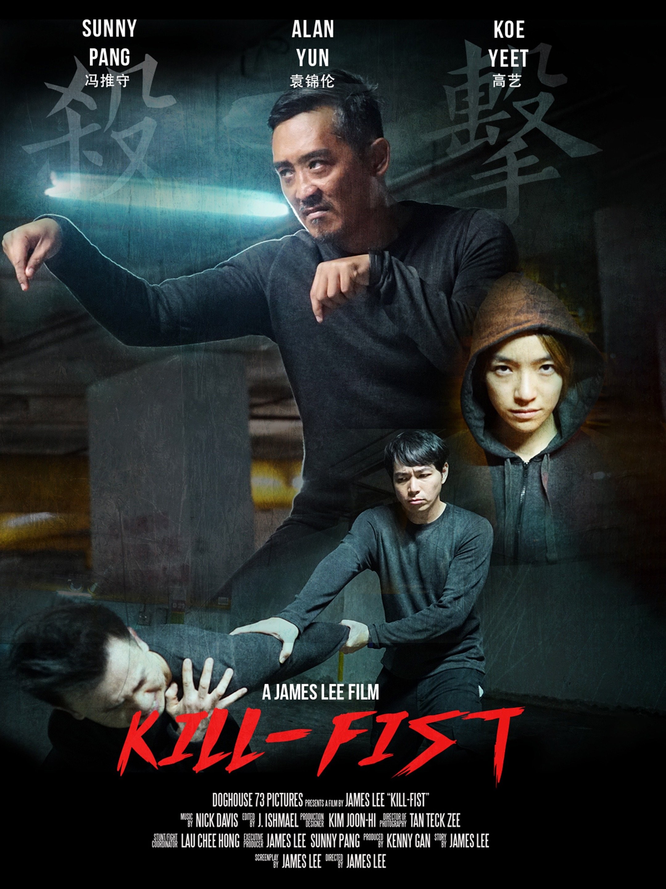 Kill-Fist Pictures | Rotten Tomatoes