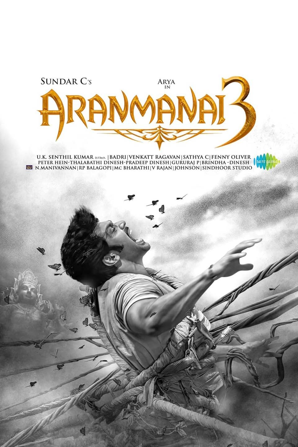 Aranmanai 3 Pictures | Rotten Tomatoes