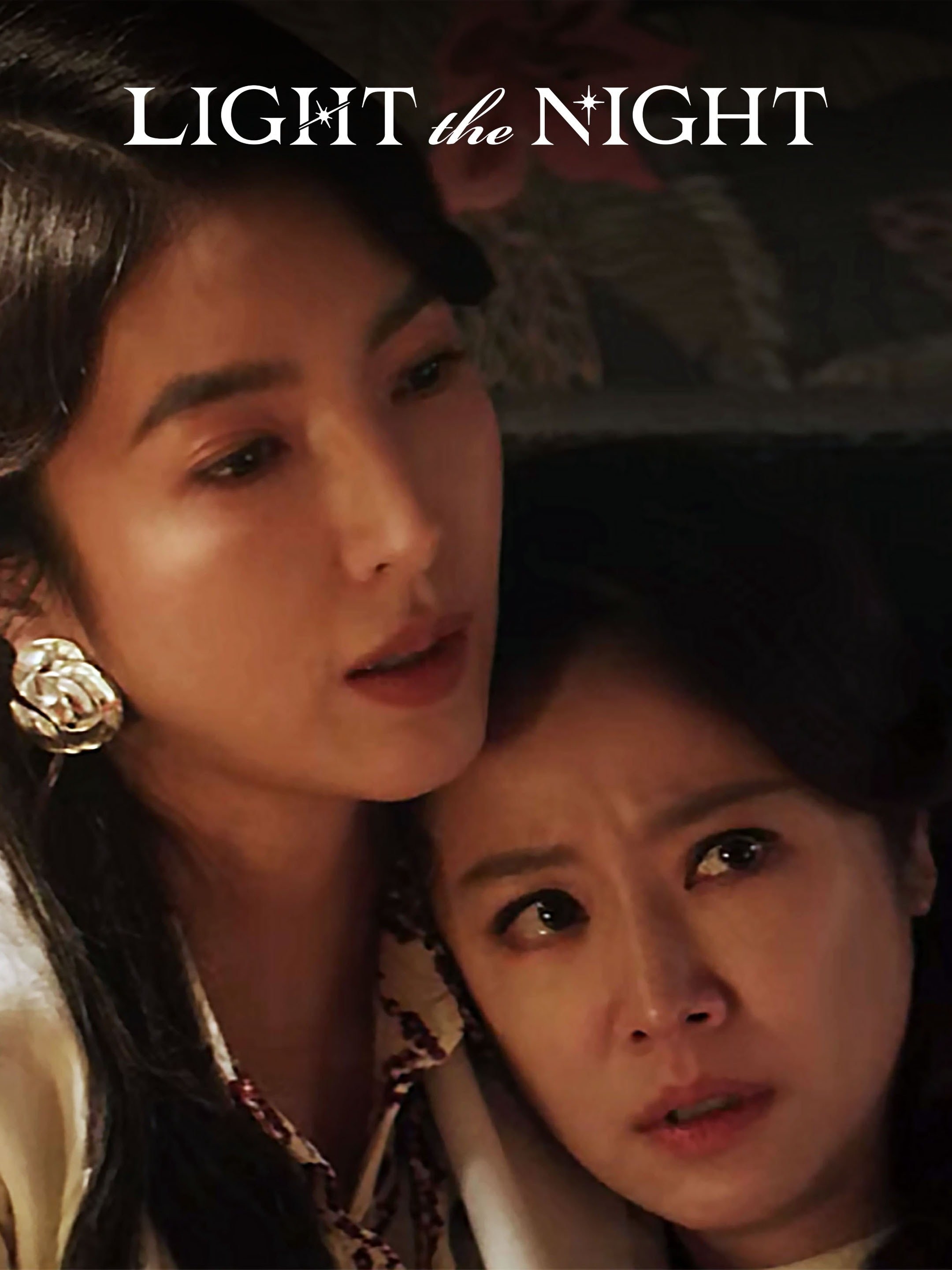 Light the Night | Rotten Tomatoes