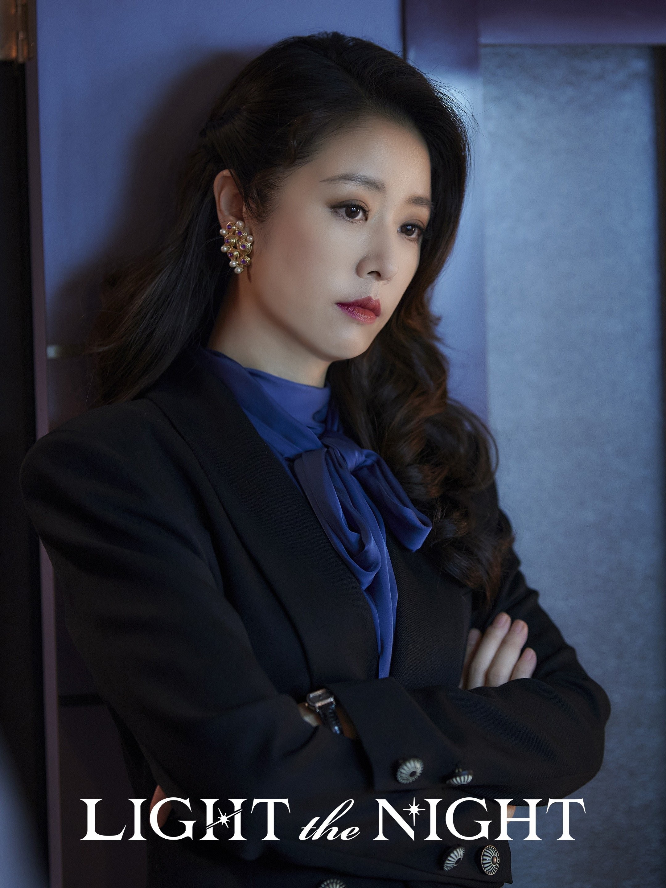 Light the Night Season 1 | Rotten Tomatoes