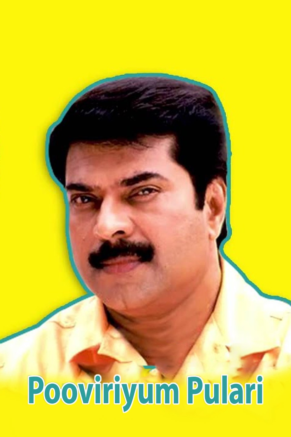 Pooviriyum Pulari Pictures | Rotten Tomatoes