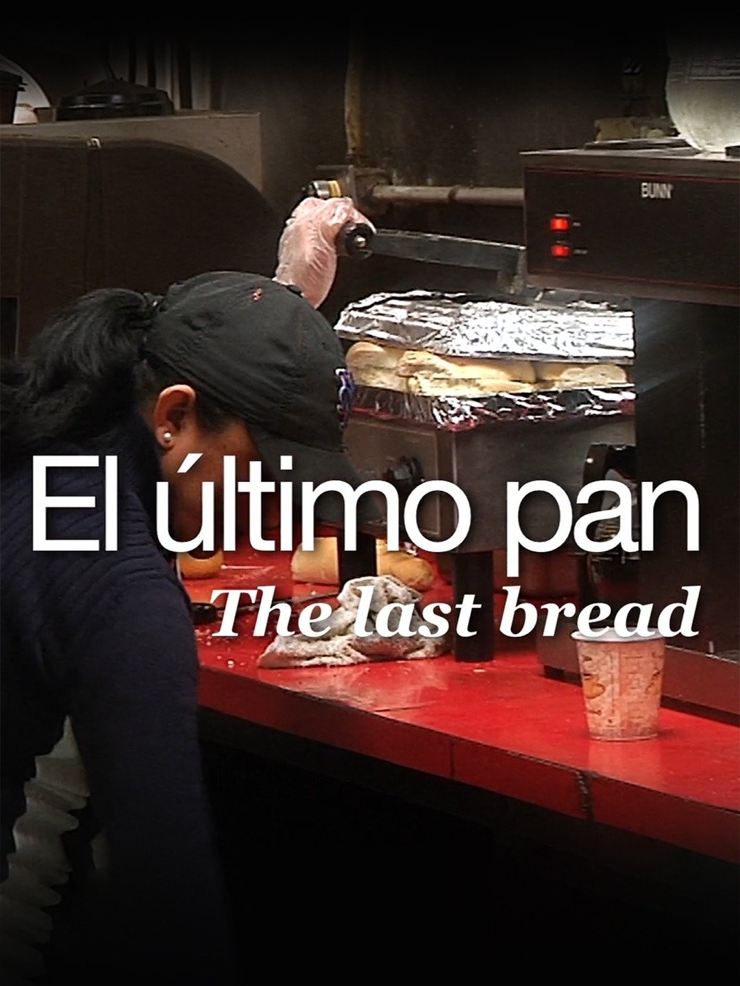 The Last Bread Pictures | Rotten Tomatoes