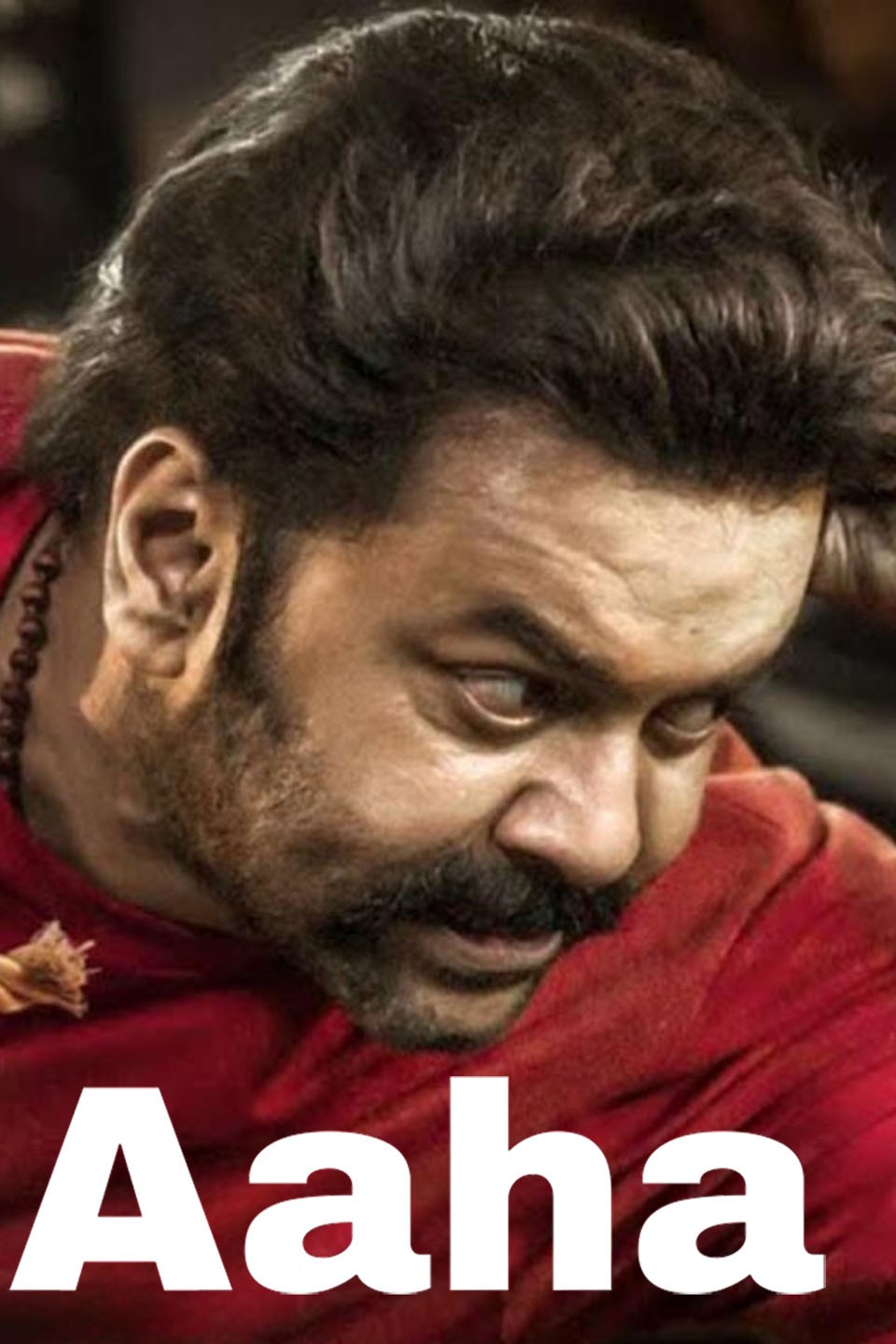 Aaha Pictures | Rotten Tomatoes