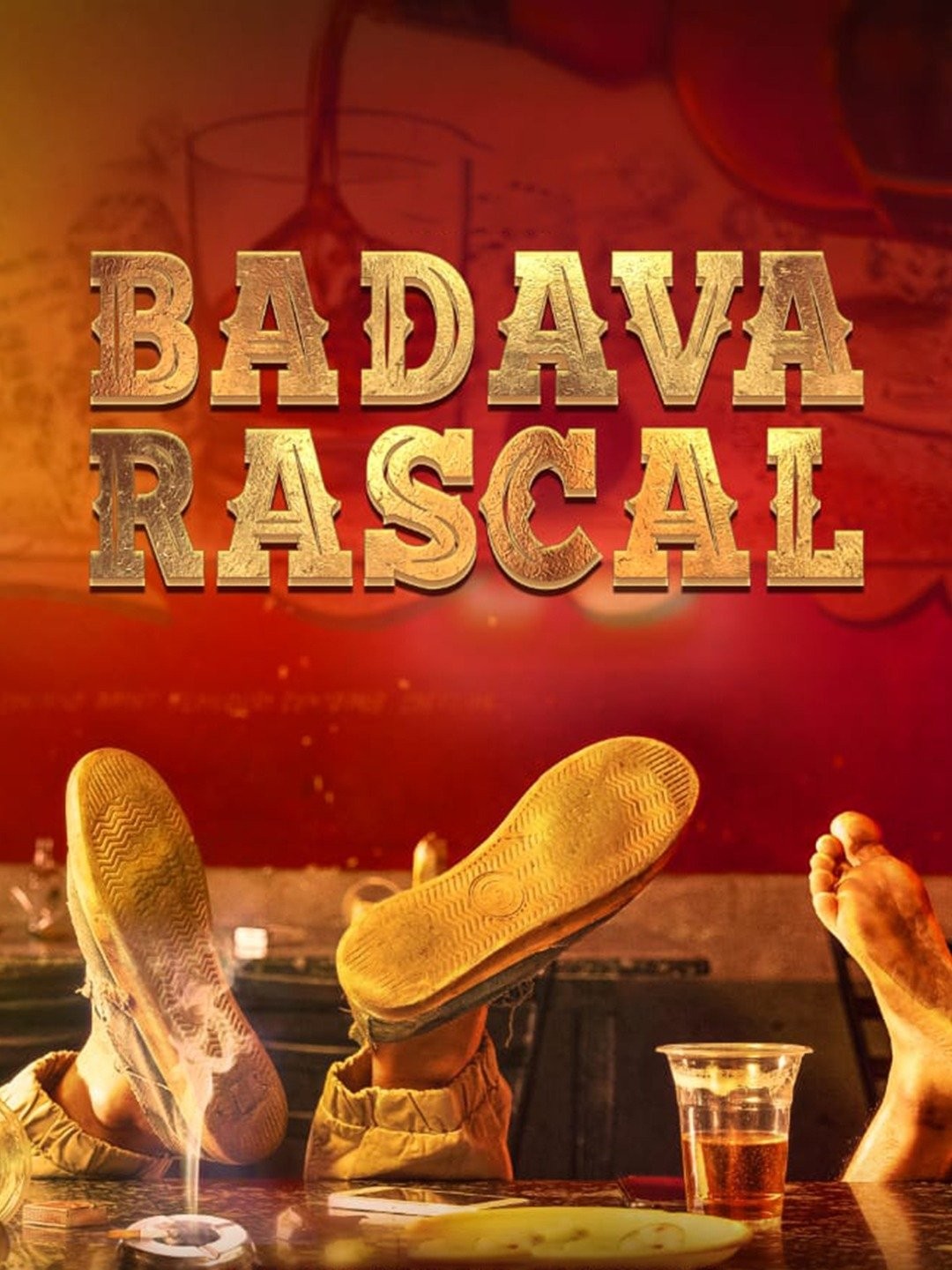 Badava Rascal Pictures | Rotten Tomatoes