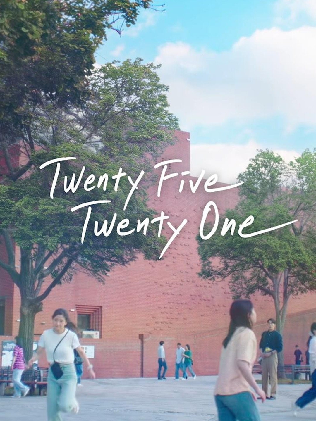 Number Twenty One Wallpaper