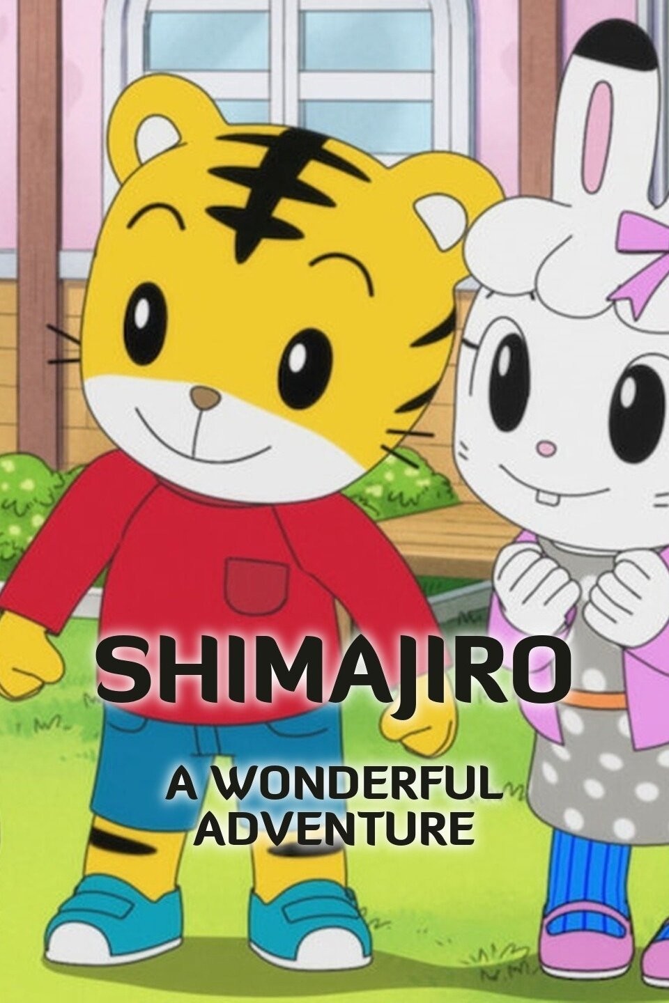 Shimajiro: A Wonderful Adventure | Rotten Tomatoes
