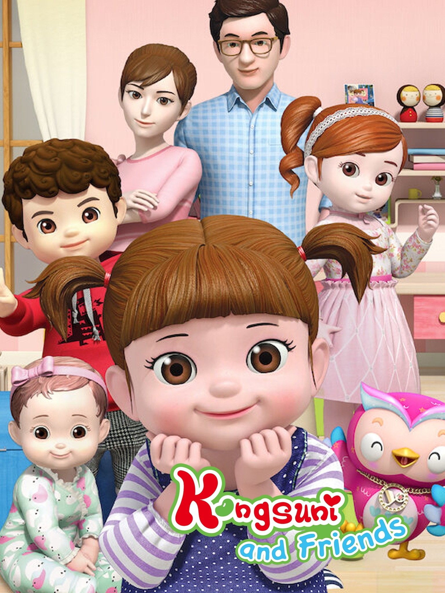 Kongsuni And Friends Kongsuni And Friends (TV Series 2017– ) IMDb