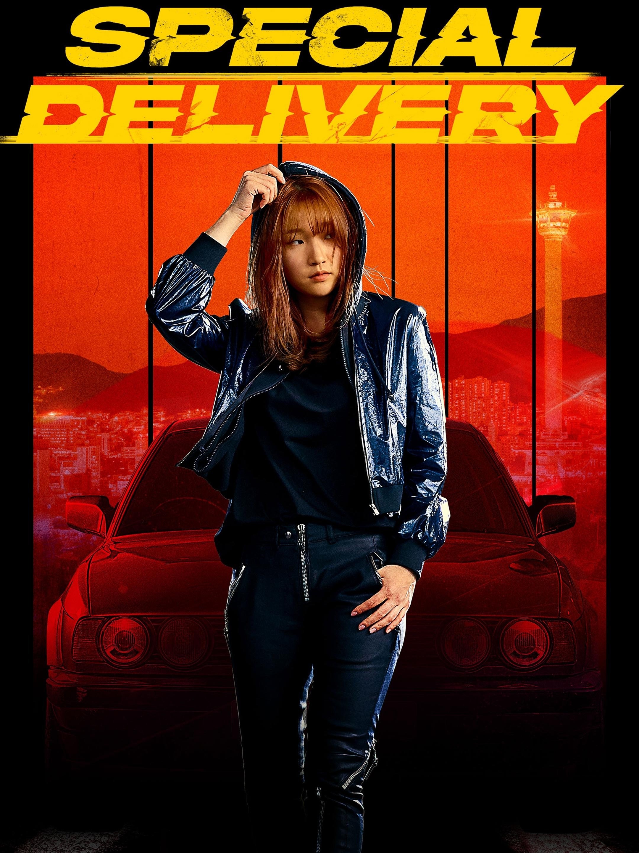 Special Delivery | Rotten Tomatoes