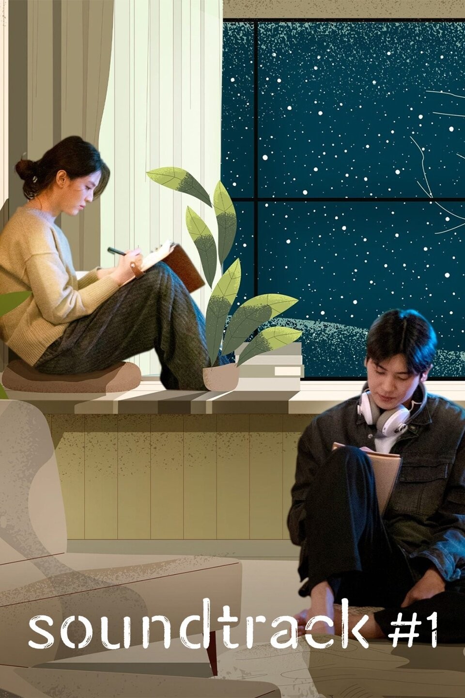 Soundtrack #1 | Rotten Tomatoes