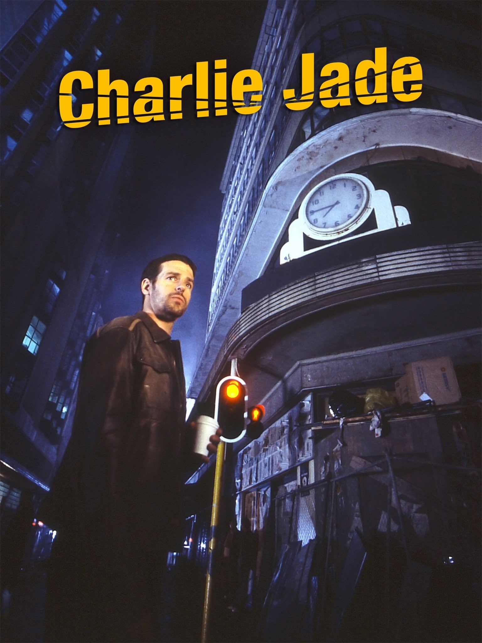 Charlie Jade | Rotten Tomatoes