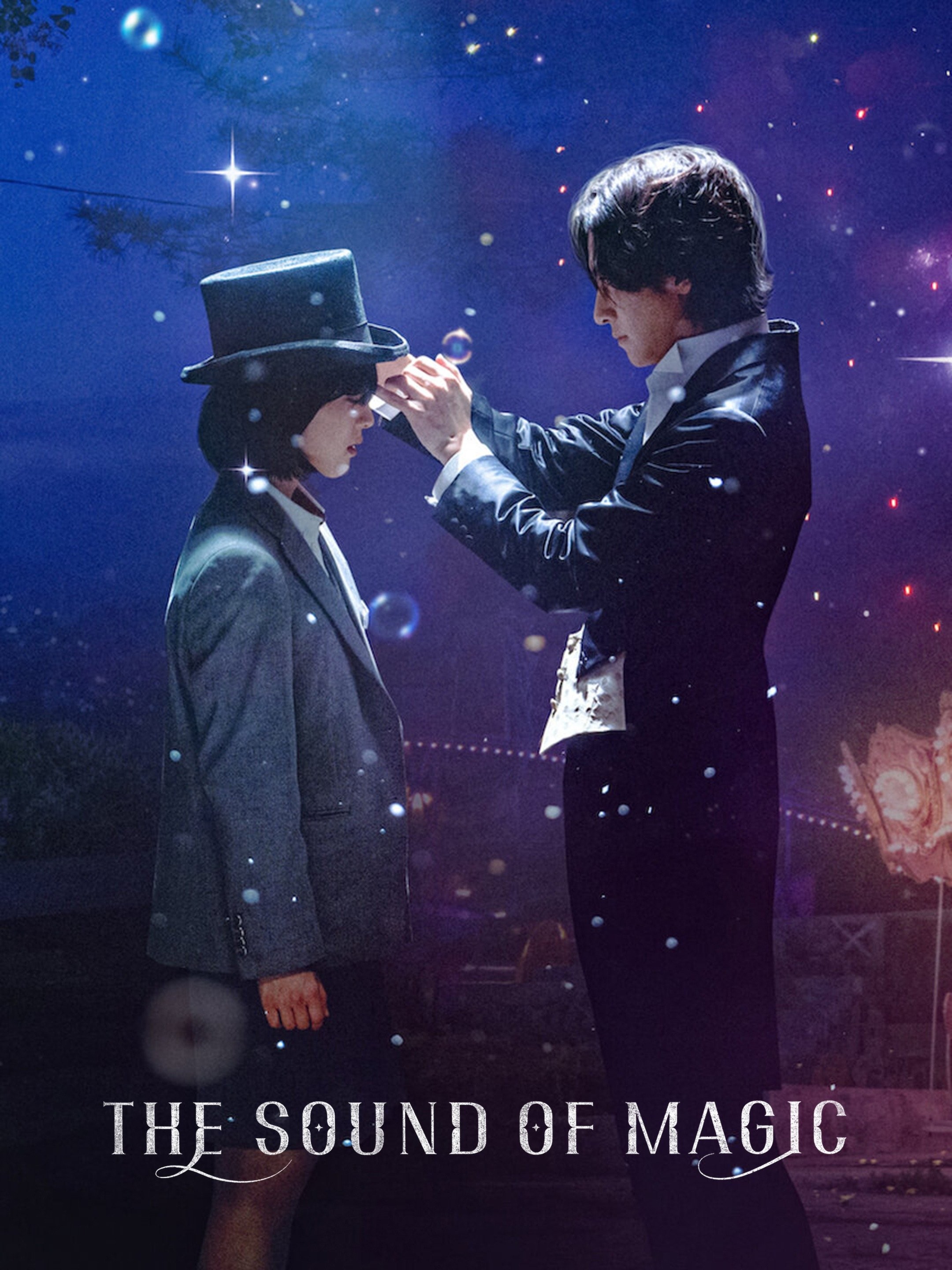 The Sound of Magic Season 1 | Rotten Tomatoes