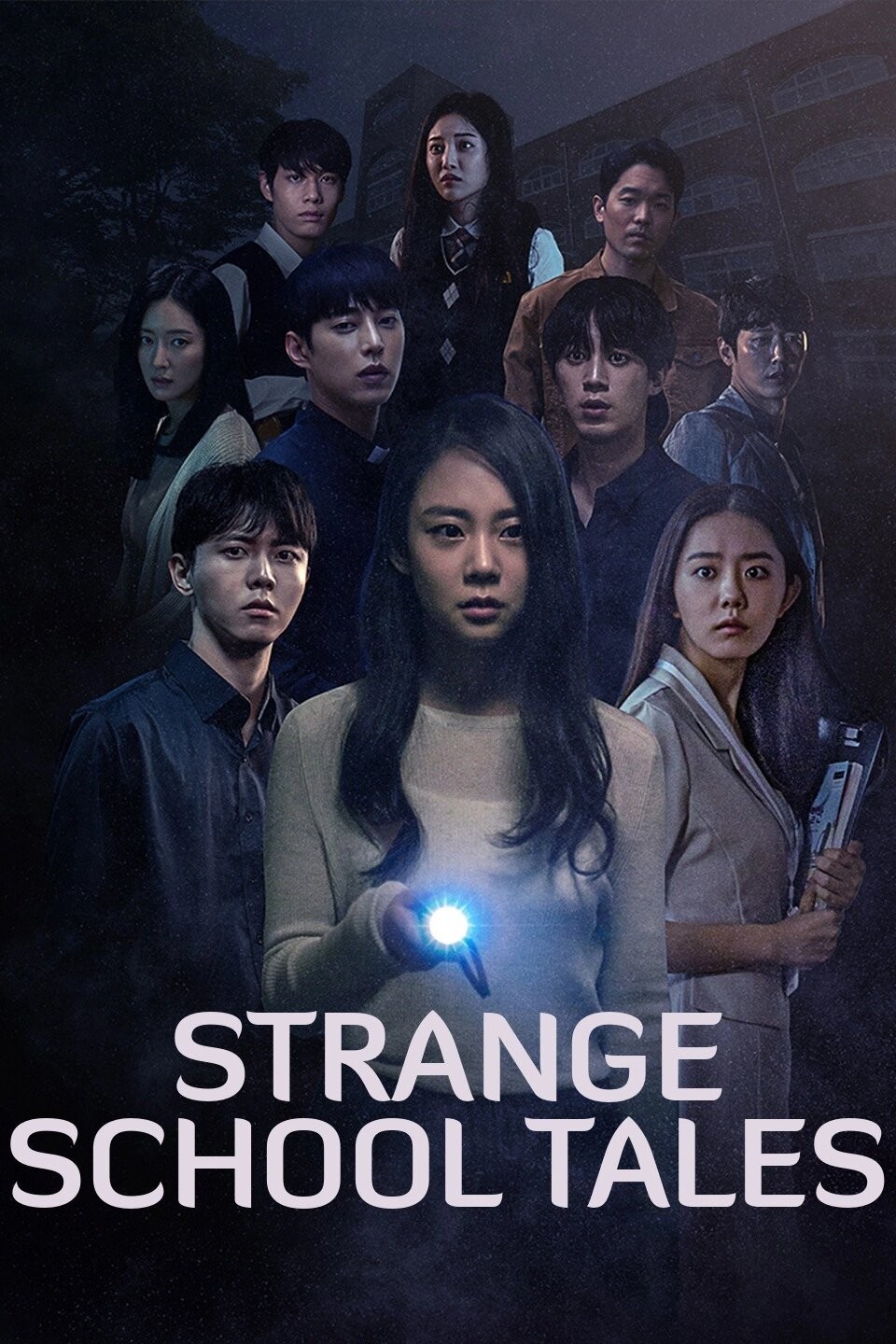 Strange School Tales | Rotten Tomatoes