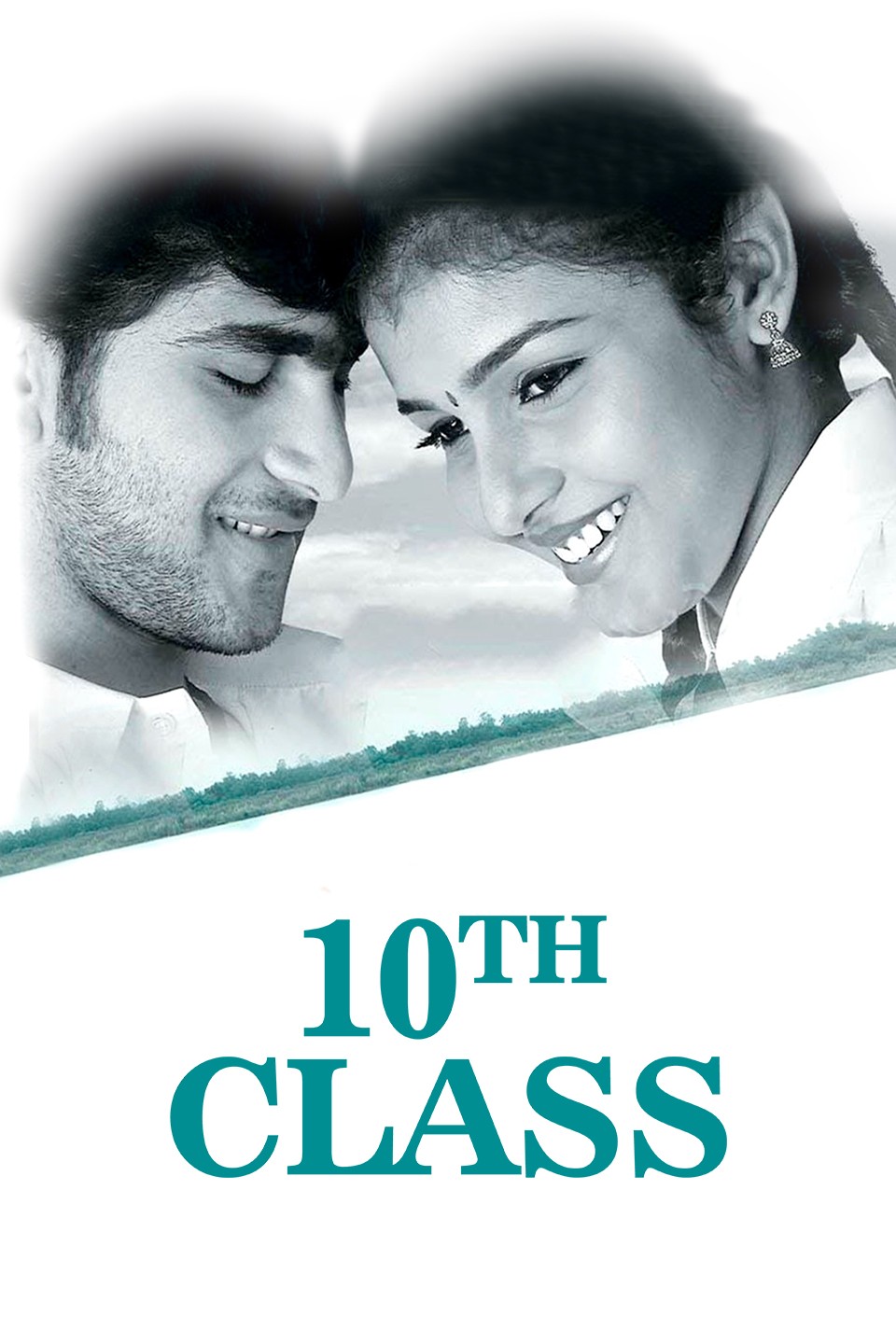 10th Class Pictures | Rotten Tomatoes