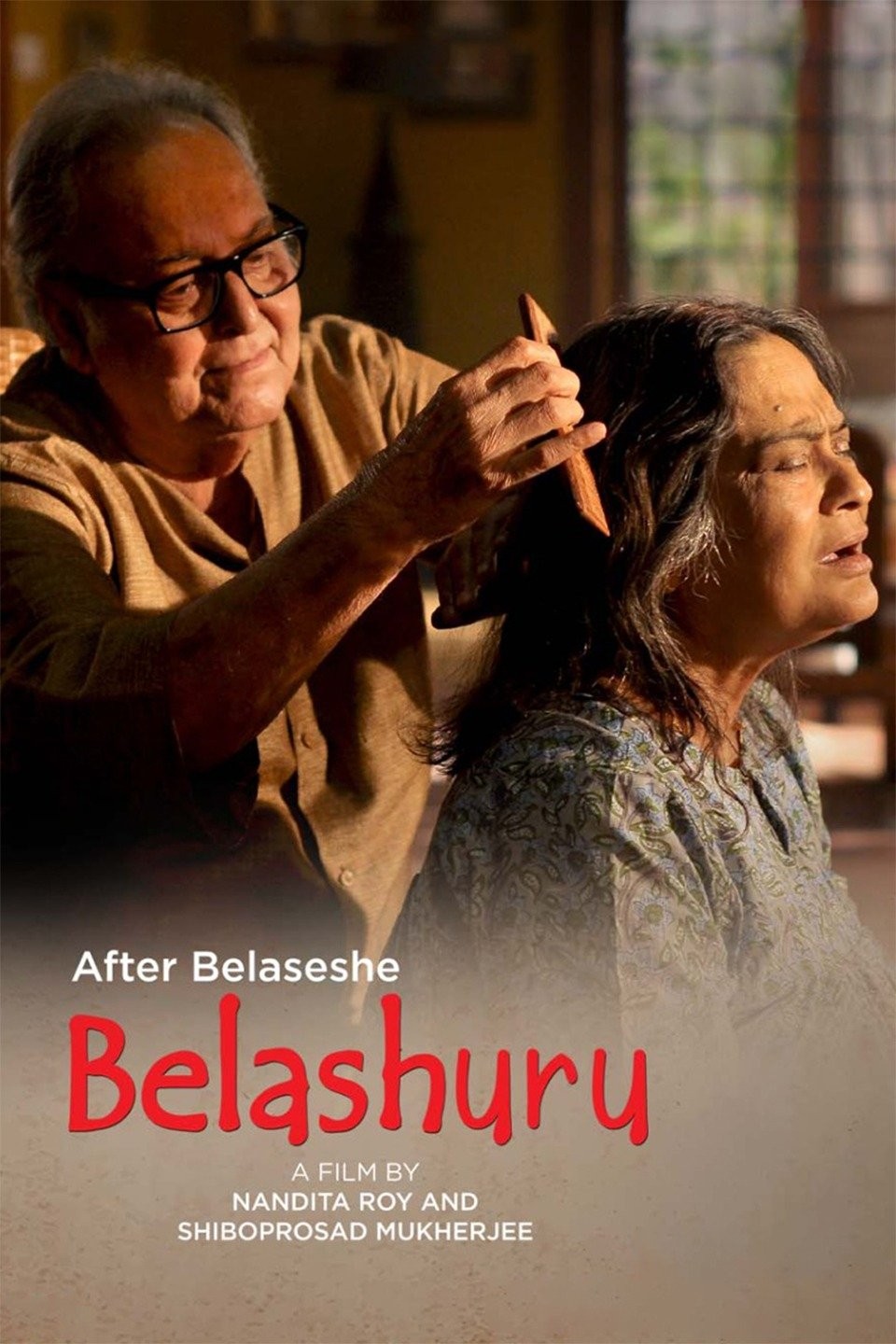Belashuru | Rotten Tomatoes