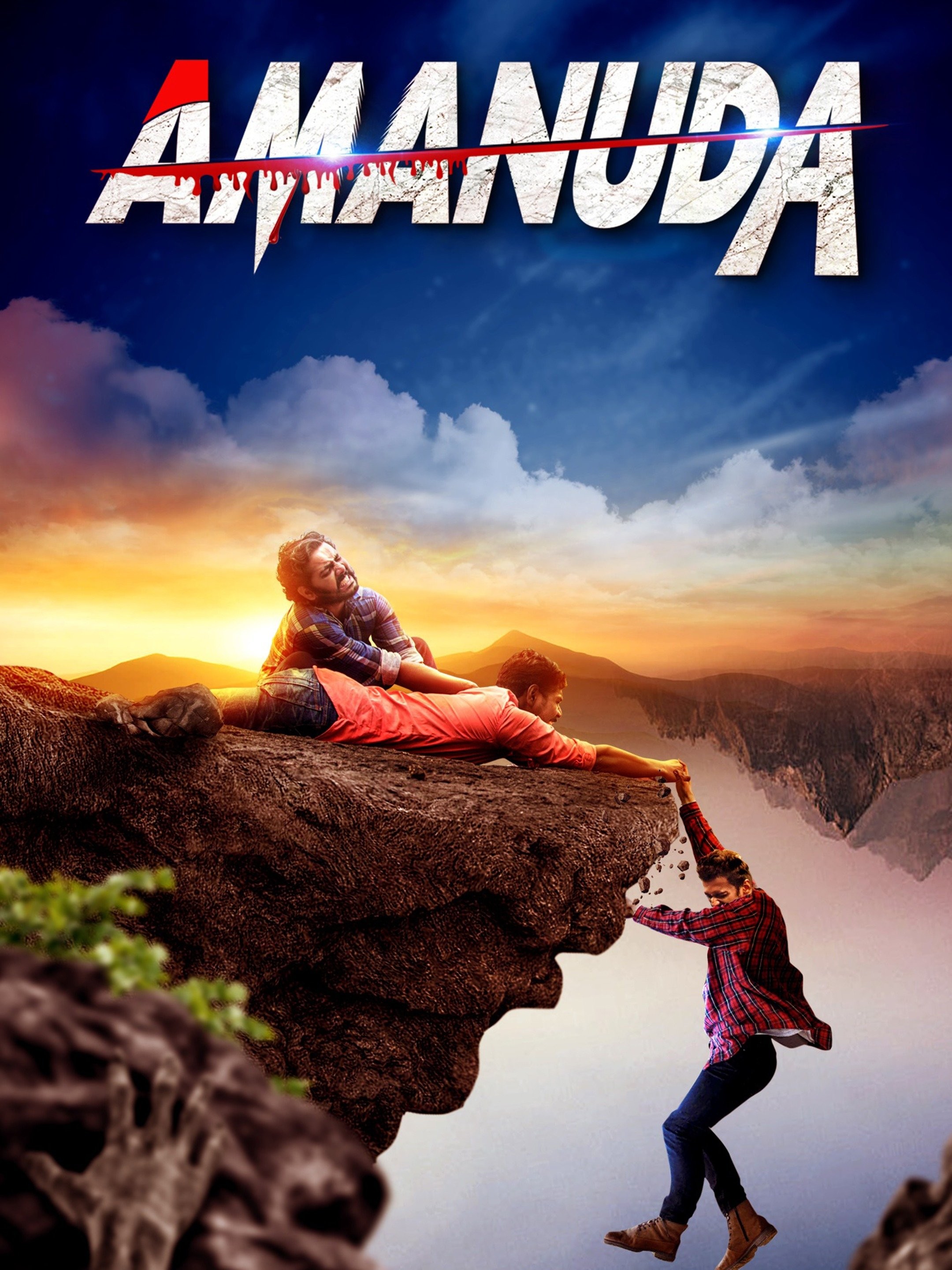 Amanuda Pictures | Rotten Tomatoes