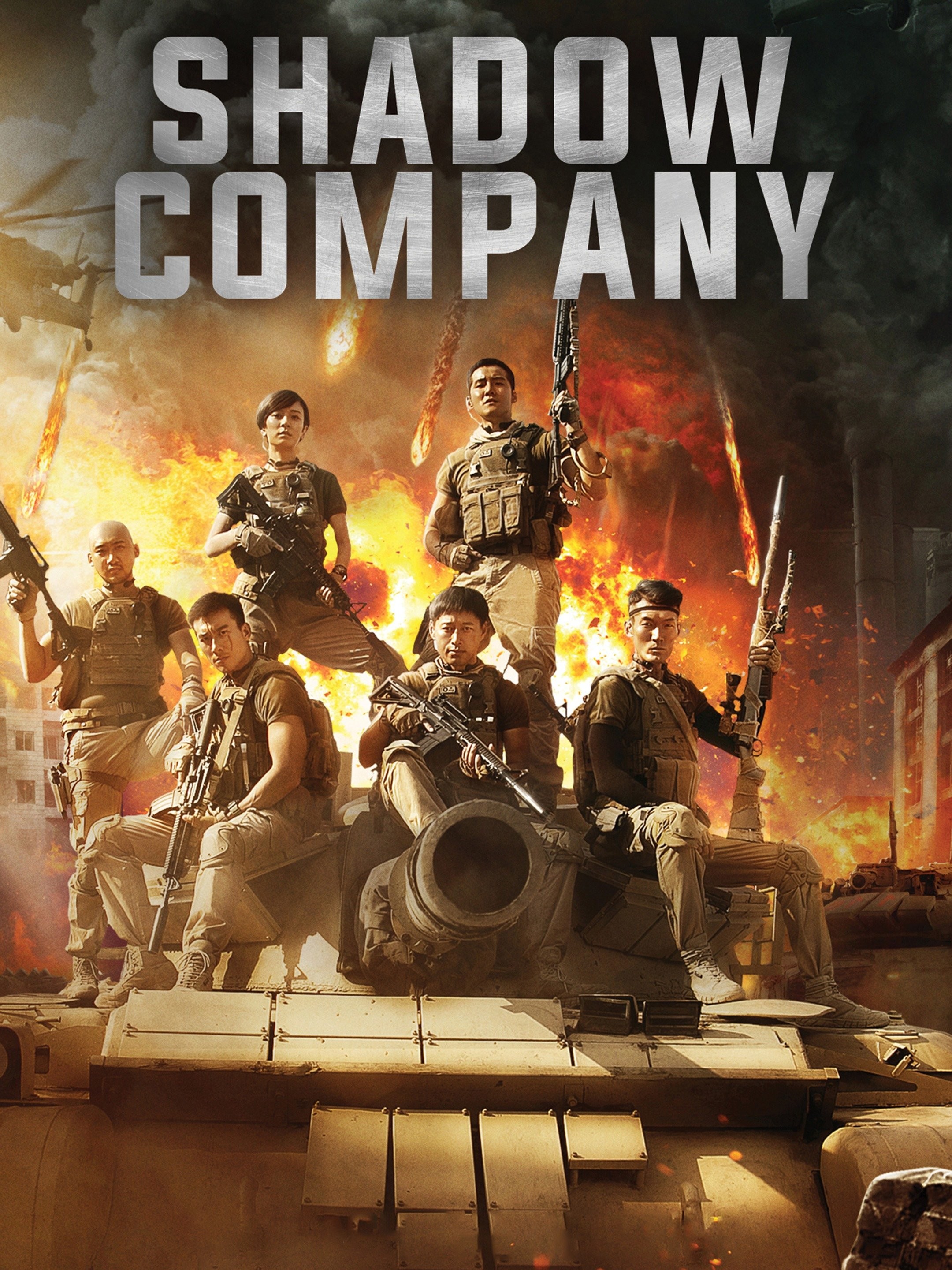 Shadow Company | Rotten Tomatoes