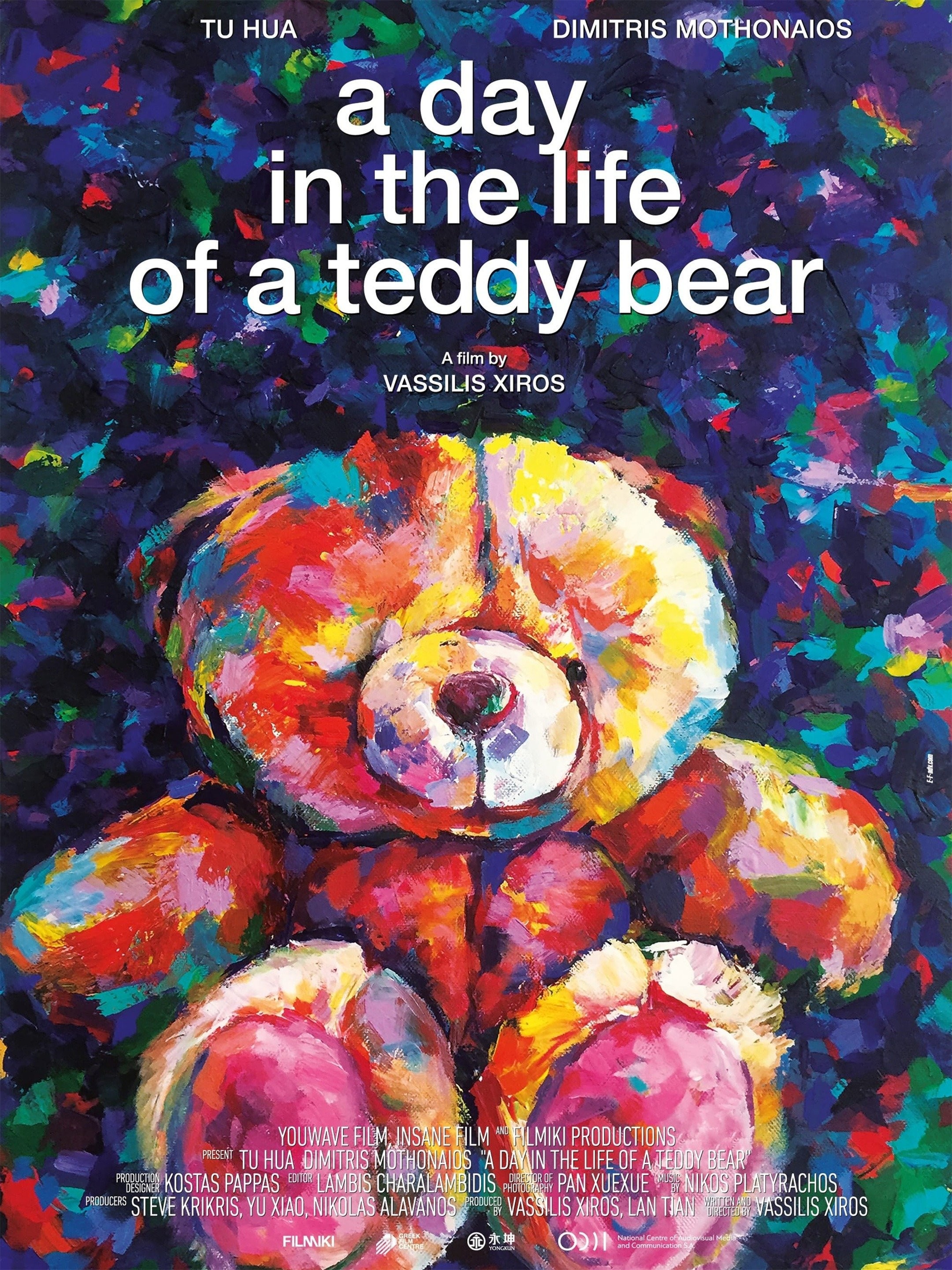 A Day in the Life of a Teddy Bear Pictures | Rotten Tomatoes