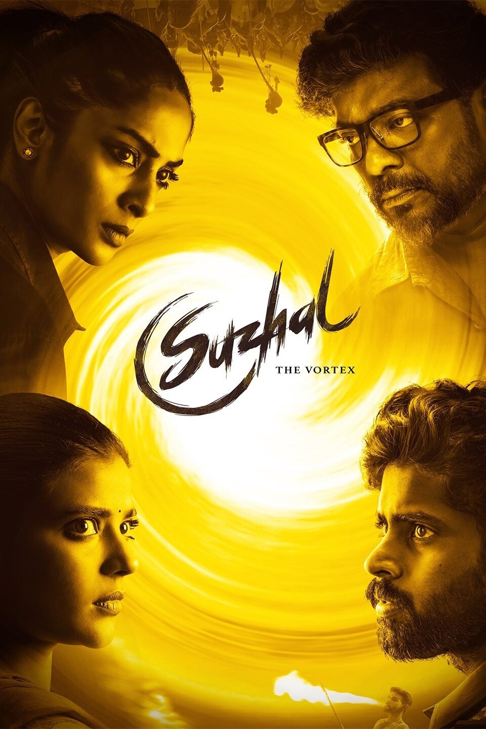 Suzhal The Vortex Rotten Tomatoes