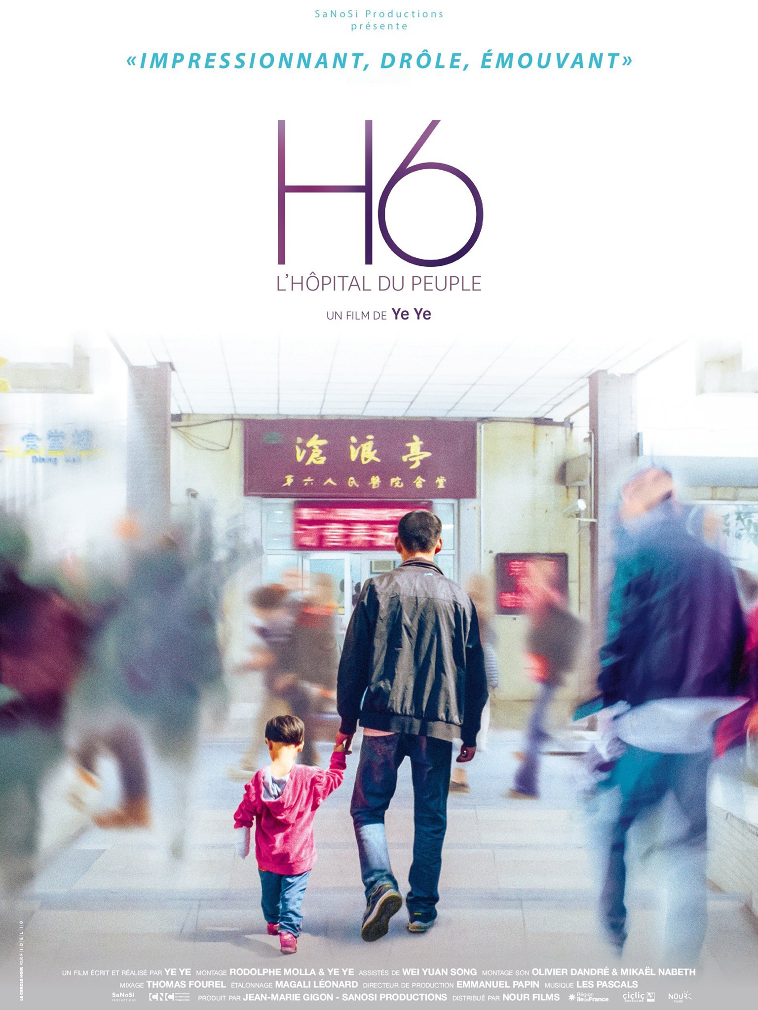 H6 | Rotten Tomatoes