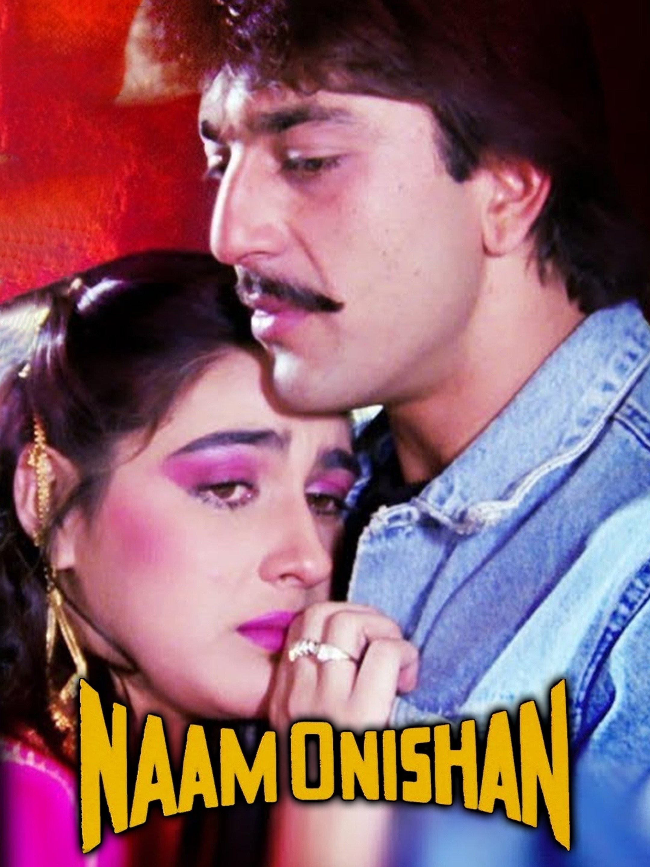 Naam O Nishan Pictures | Rotten Tomatoes