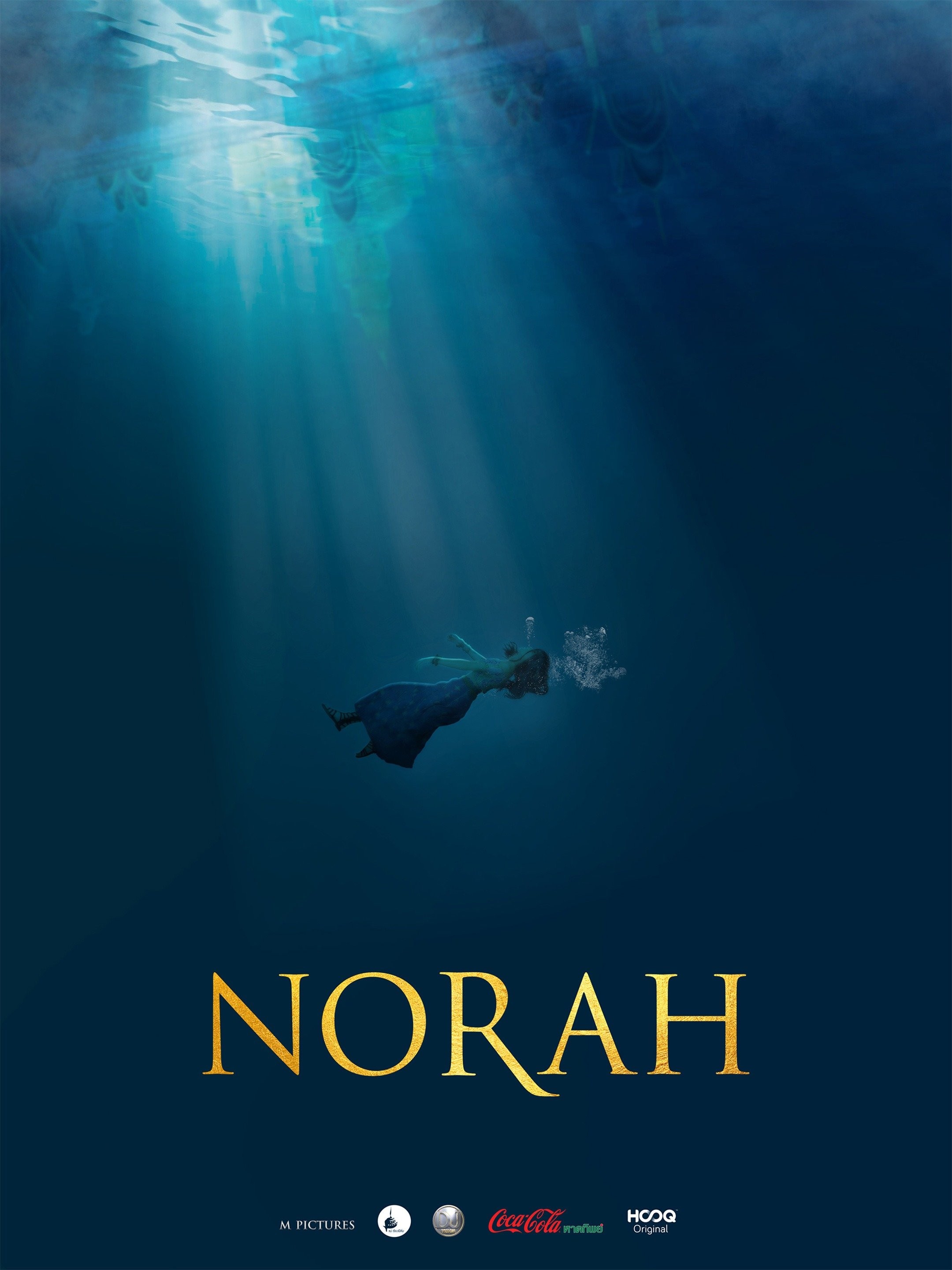 Norah Pictures | Rotten Tomatoes