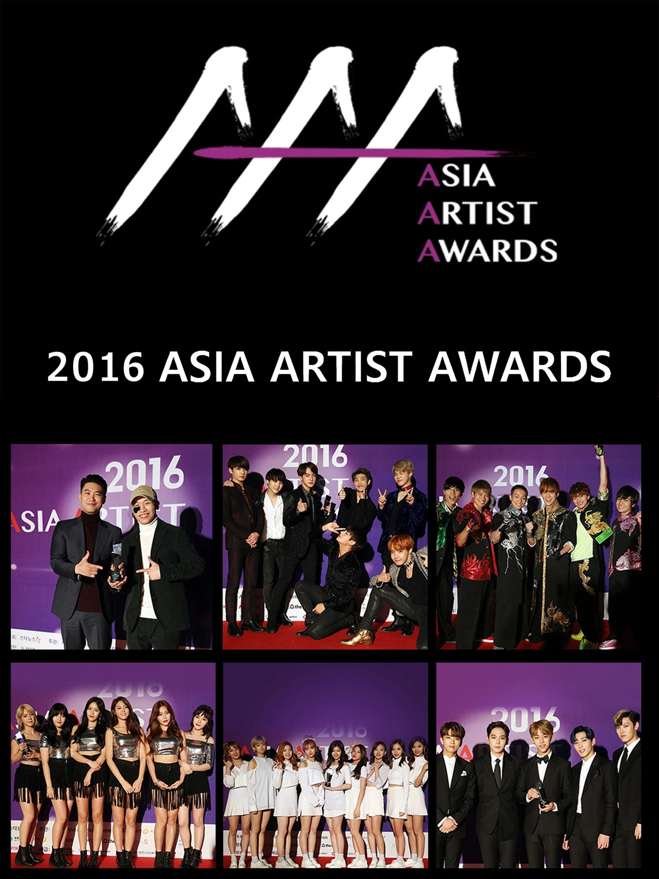 2016 Asia Artist Awards Pictures | Rotten Tomatoes