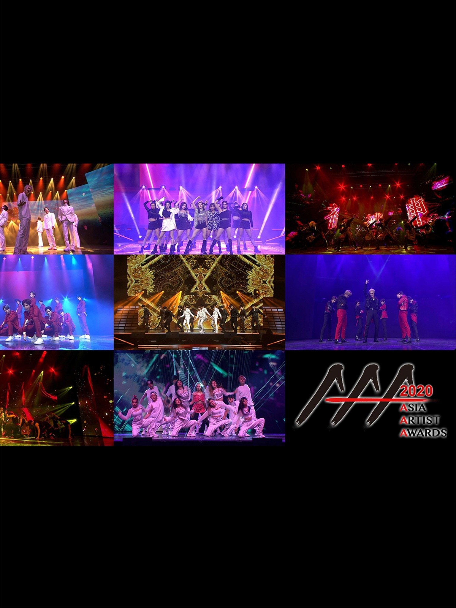 2020 Asia Artist Awards Pictures | Rotten Tomatoes