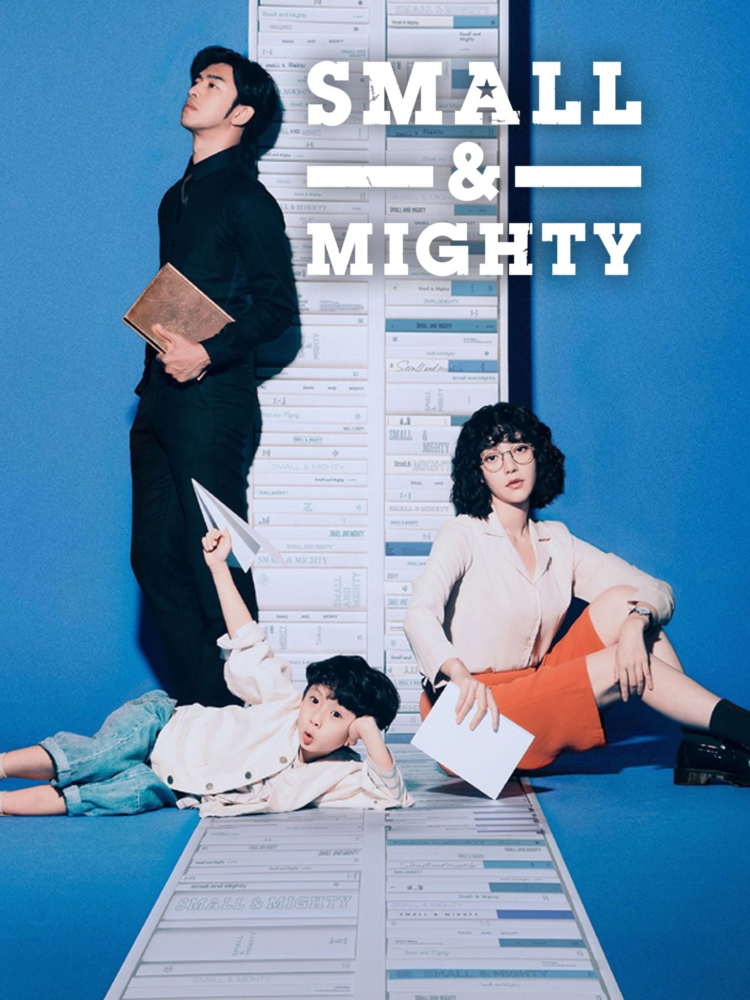 Small & Mighty | Rotten Tomatoes