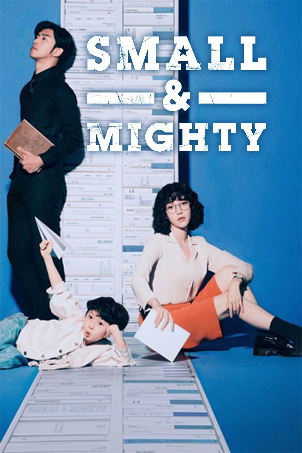 Small & Mighty Season 1 | Rotten Tomatoes