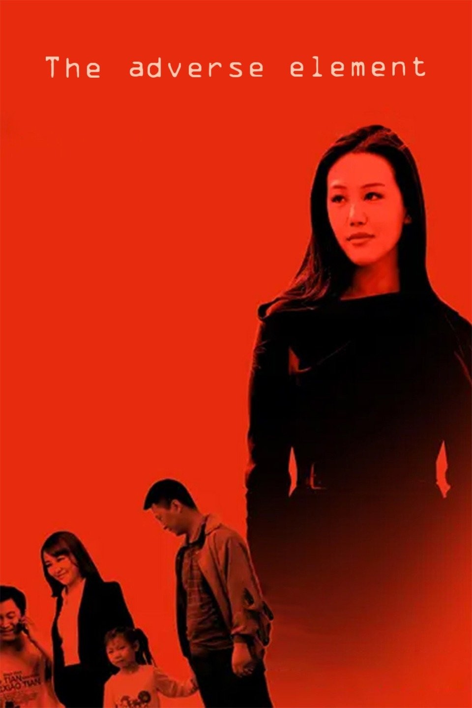 The Adverse Element | Rotten Tomatoes