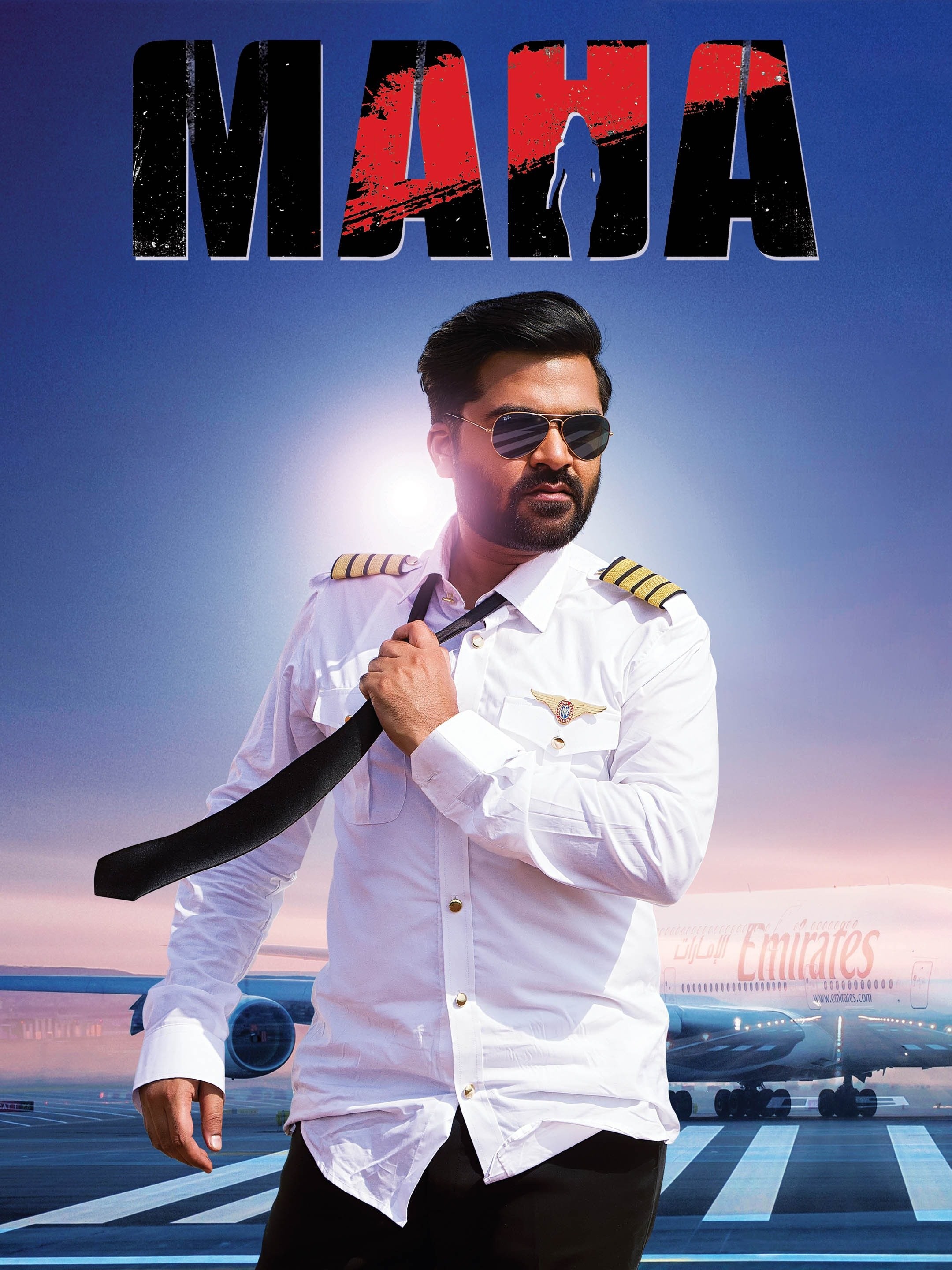 Maha | Rotten Tomatoes