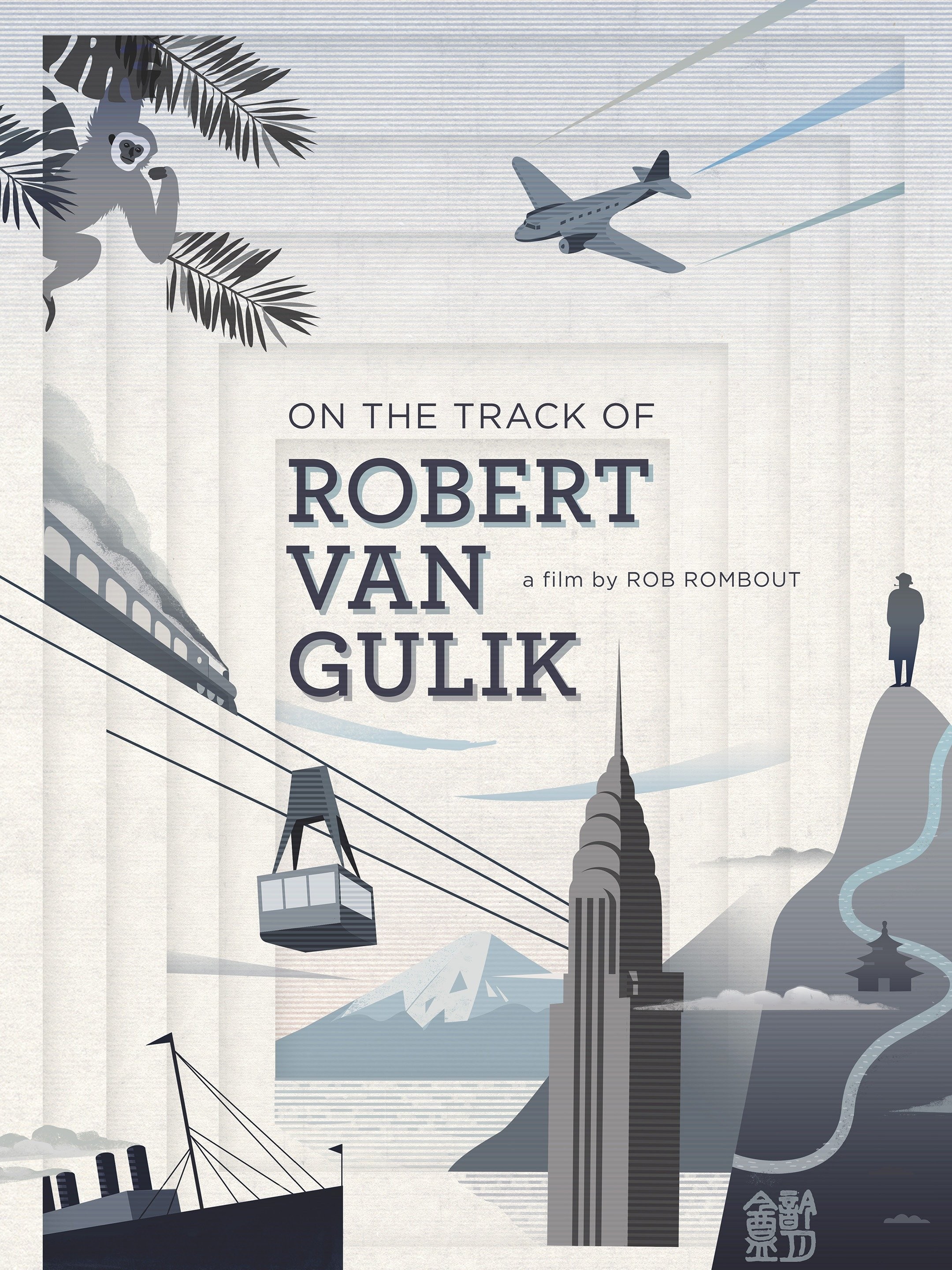 On the Track of Robert van Gulik Pictures | Rotten Tomatoes
