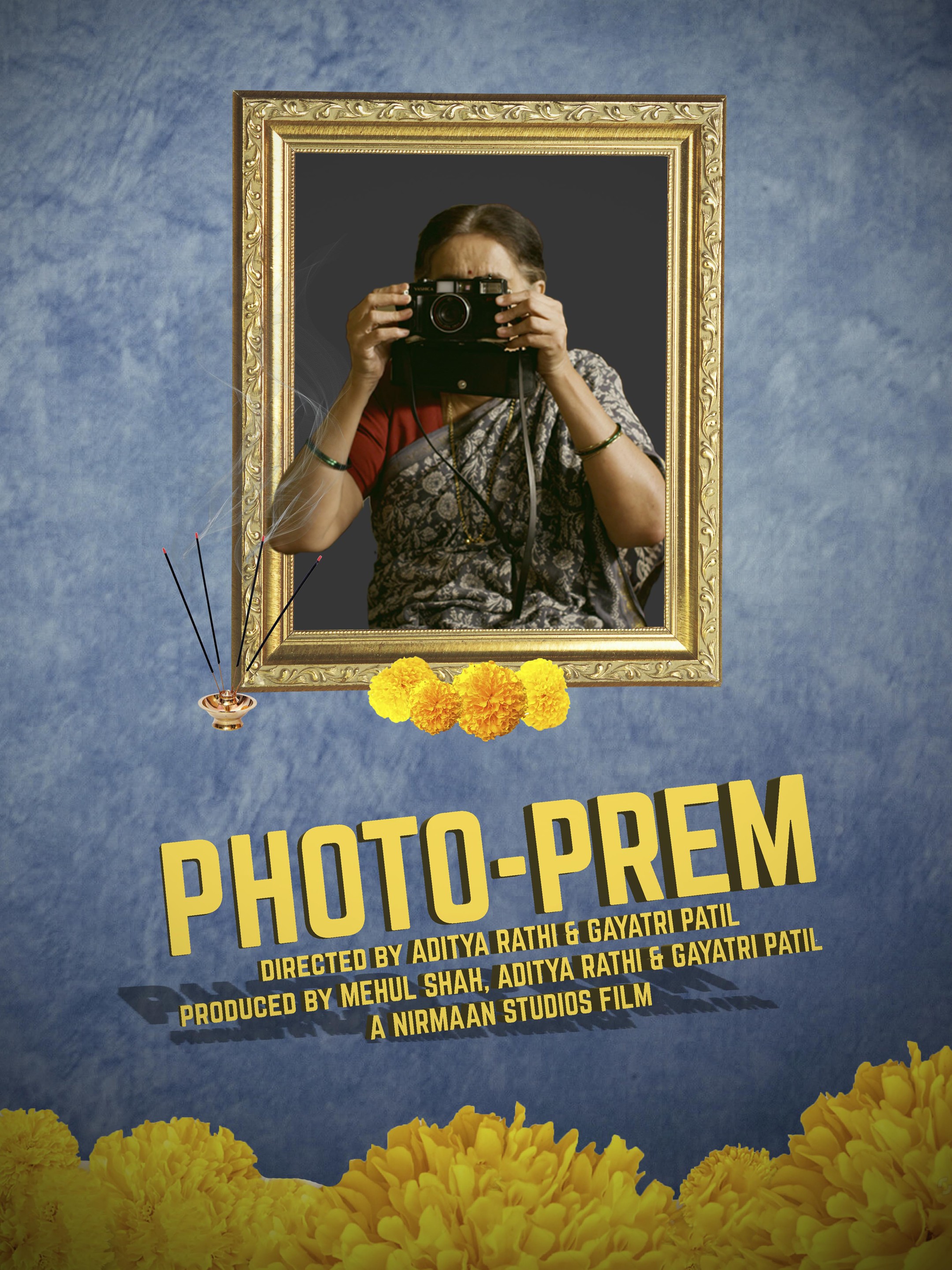 Photo Prem | Rotten Tomatoes