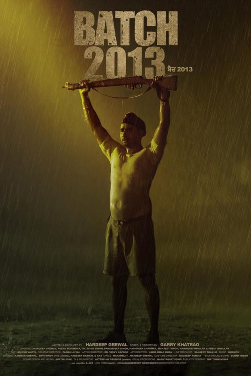 Batch 2013 | Rotten Tomatoes