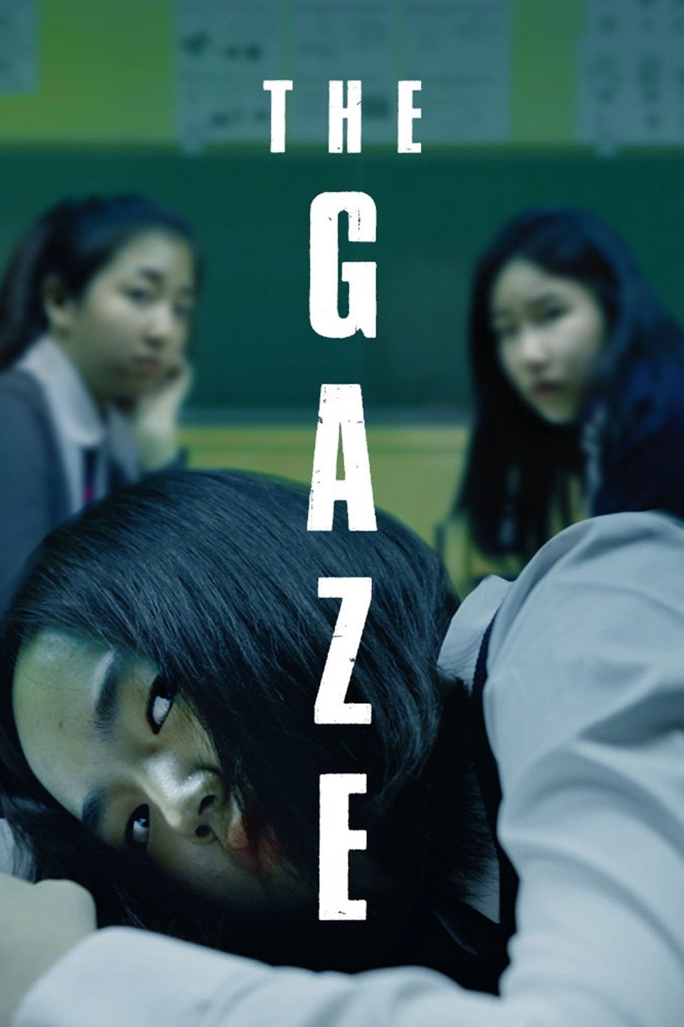 The Gaze | Rotten Tomatoes