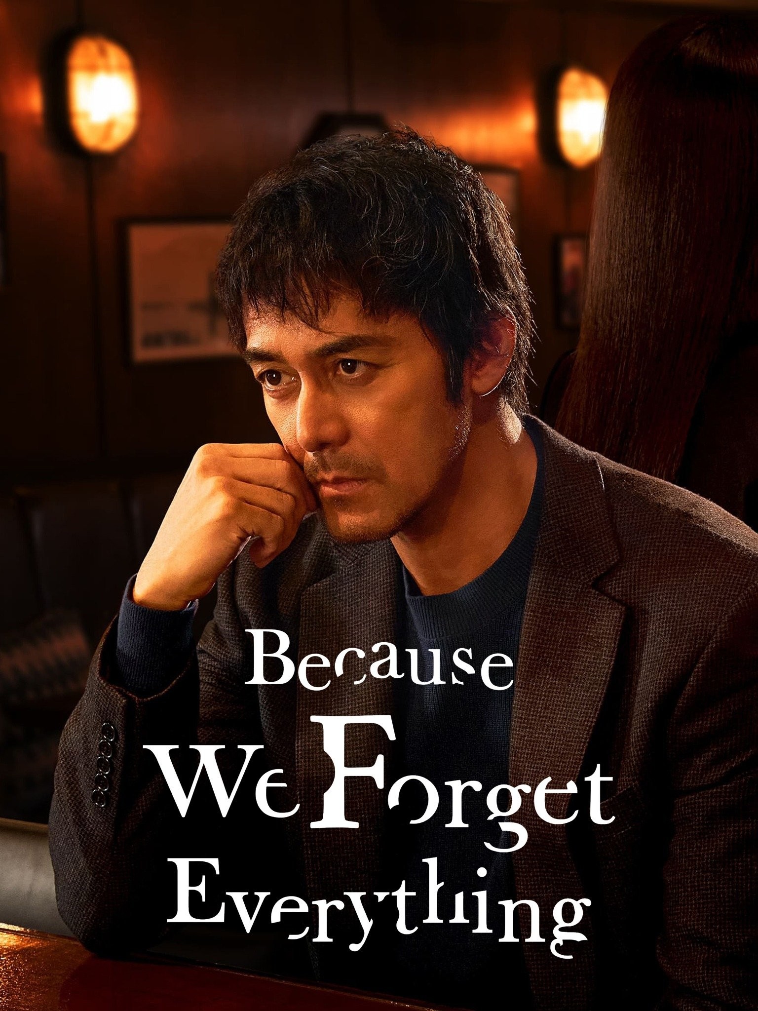 Because We Forget Everything Pictures | Rotten Tomatoes