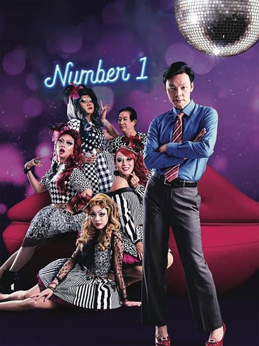 Number 1 Pictures | Rotten Tomatoes