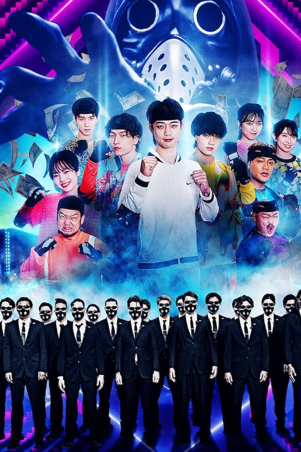 One For The Money Cast