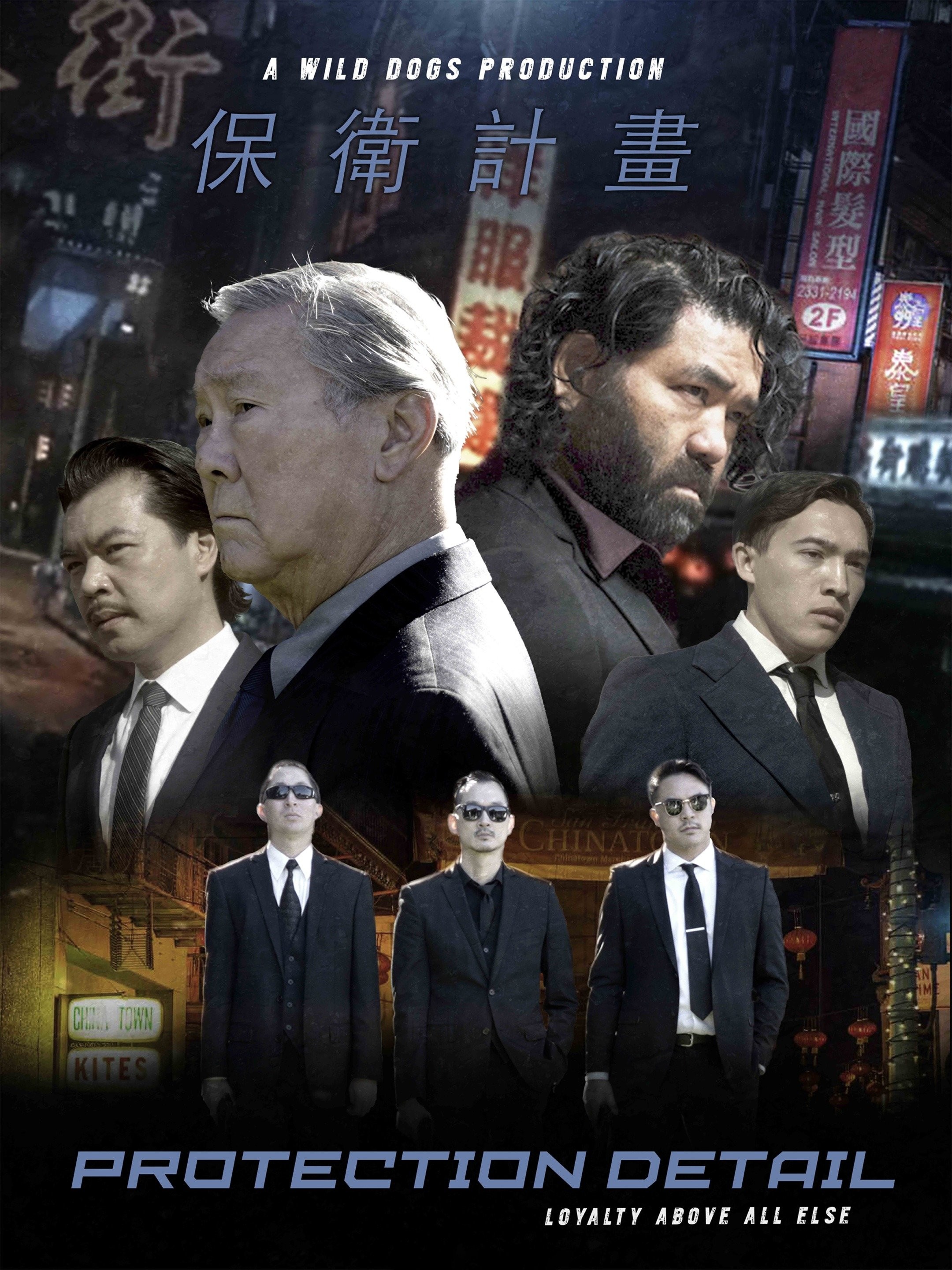 Protection Detail Pictures | Rotten Tomatoes
