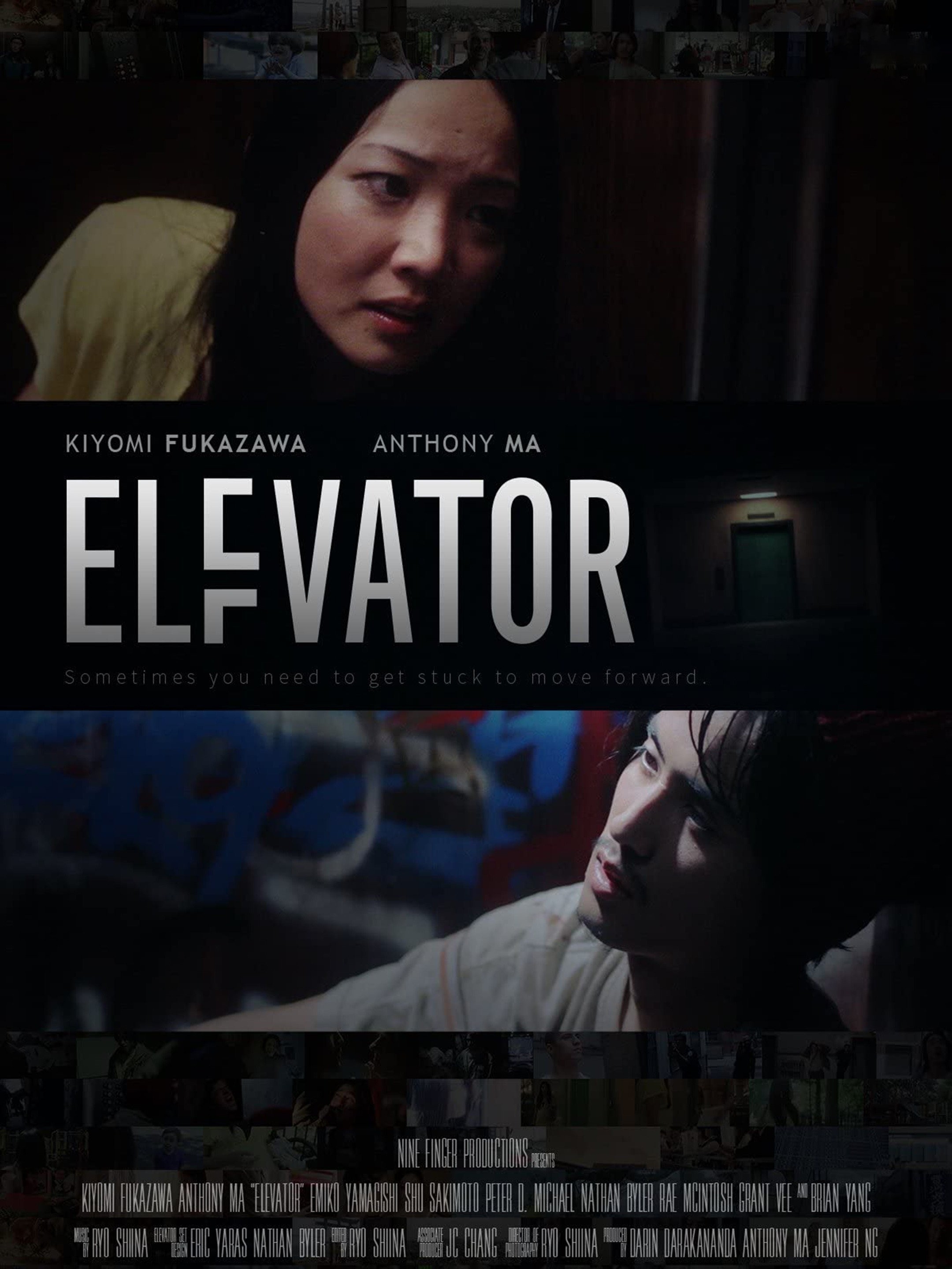 Elevator Pictures | Rotten Tomatoes