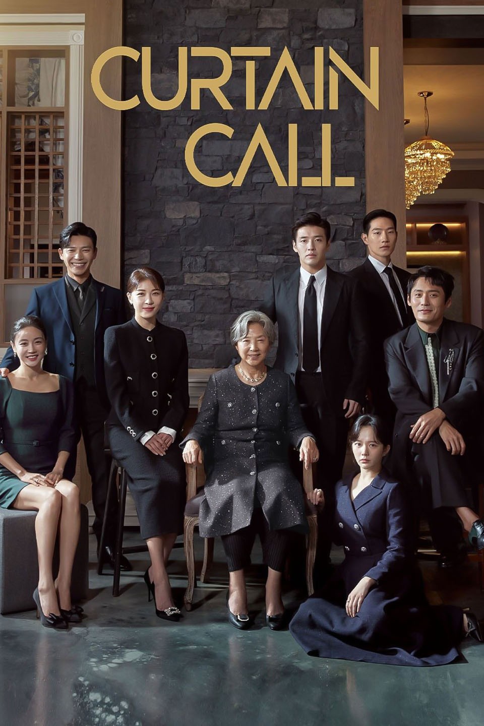 Curtain Call: Season 1 Pictures | Rotten Tomatoes