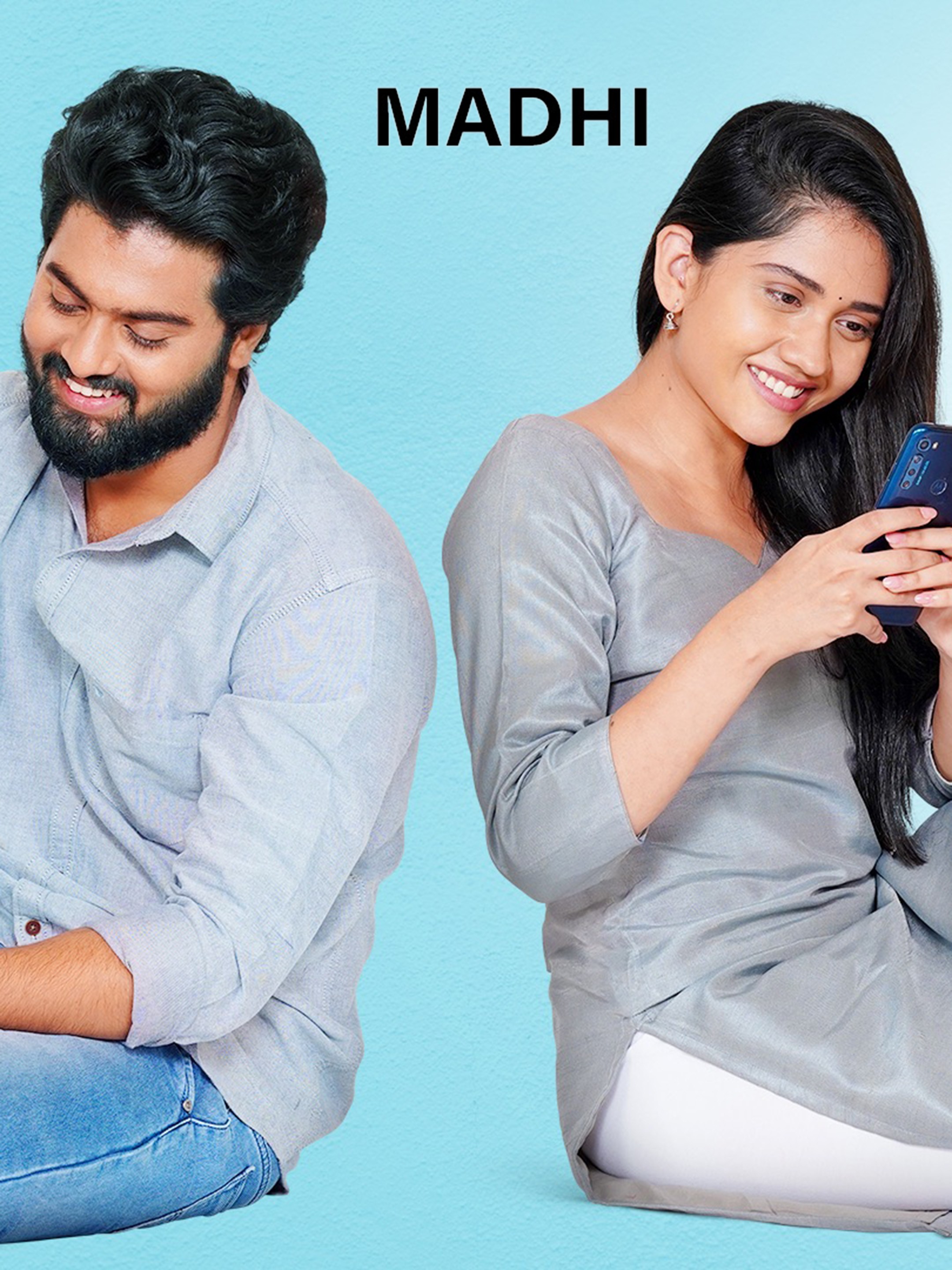 Madhi Pictures | Rotten Tomatoes