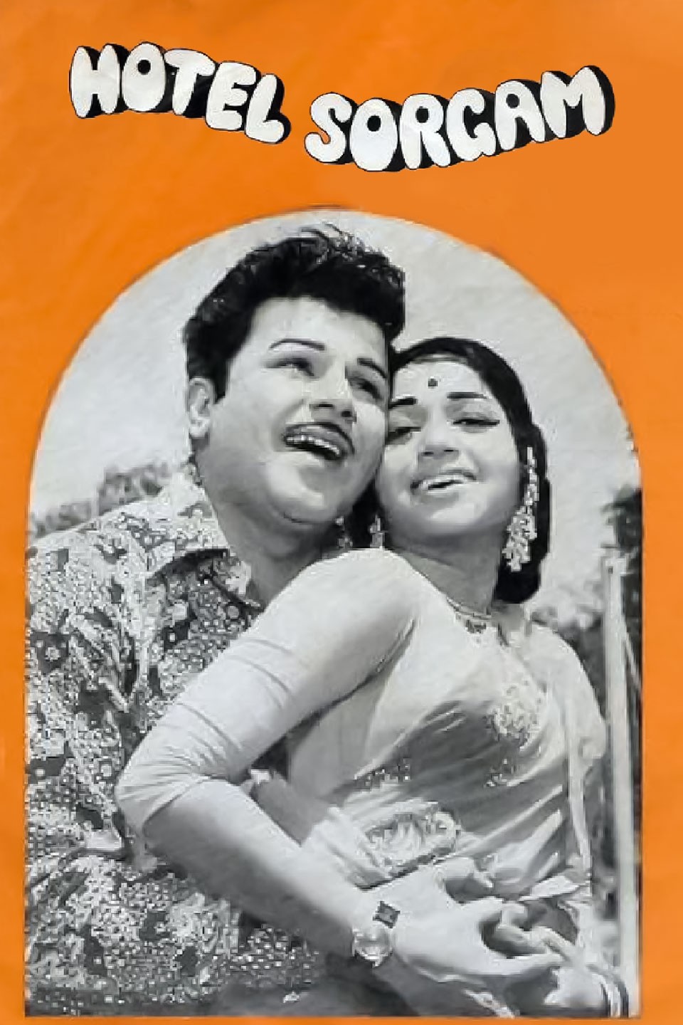 Hotel Sorgam Pictures | Rotten Tomatoes