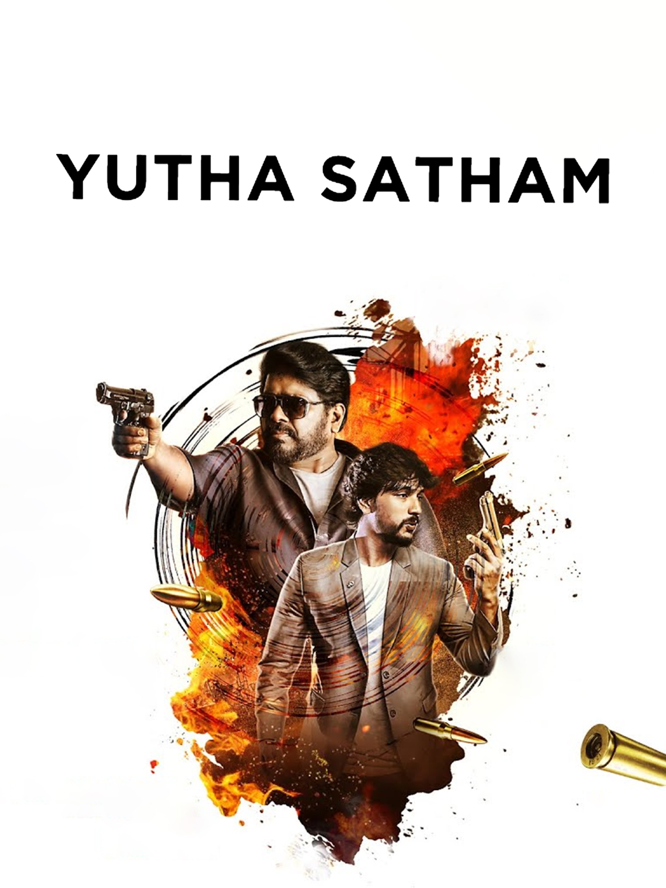 Yutha Satham Pictures | Rotten Tomatoes