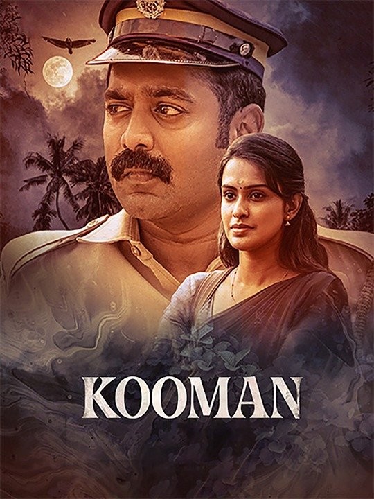 Kooman Pictures | Rotten Tomatoes