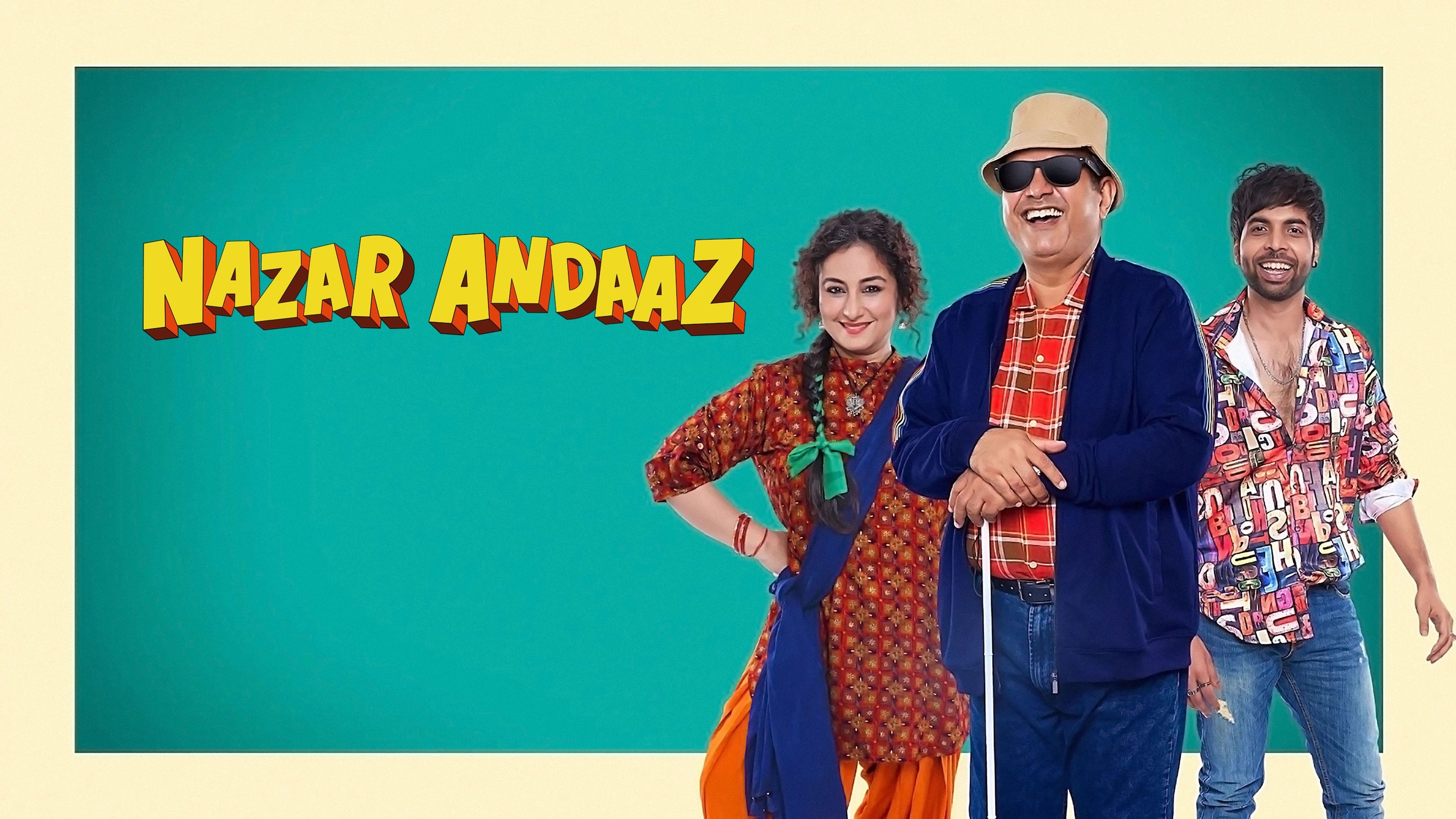 Andaaz Movie Poster