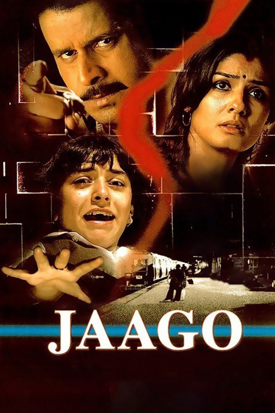 Jaago Pictures | Rotten Tomatoes