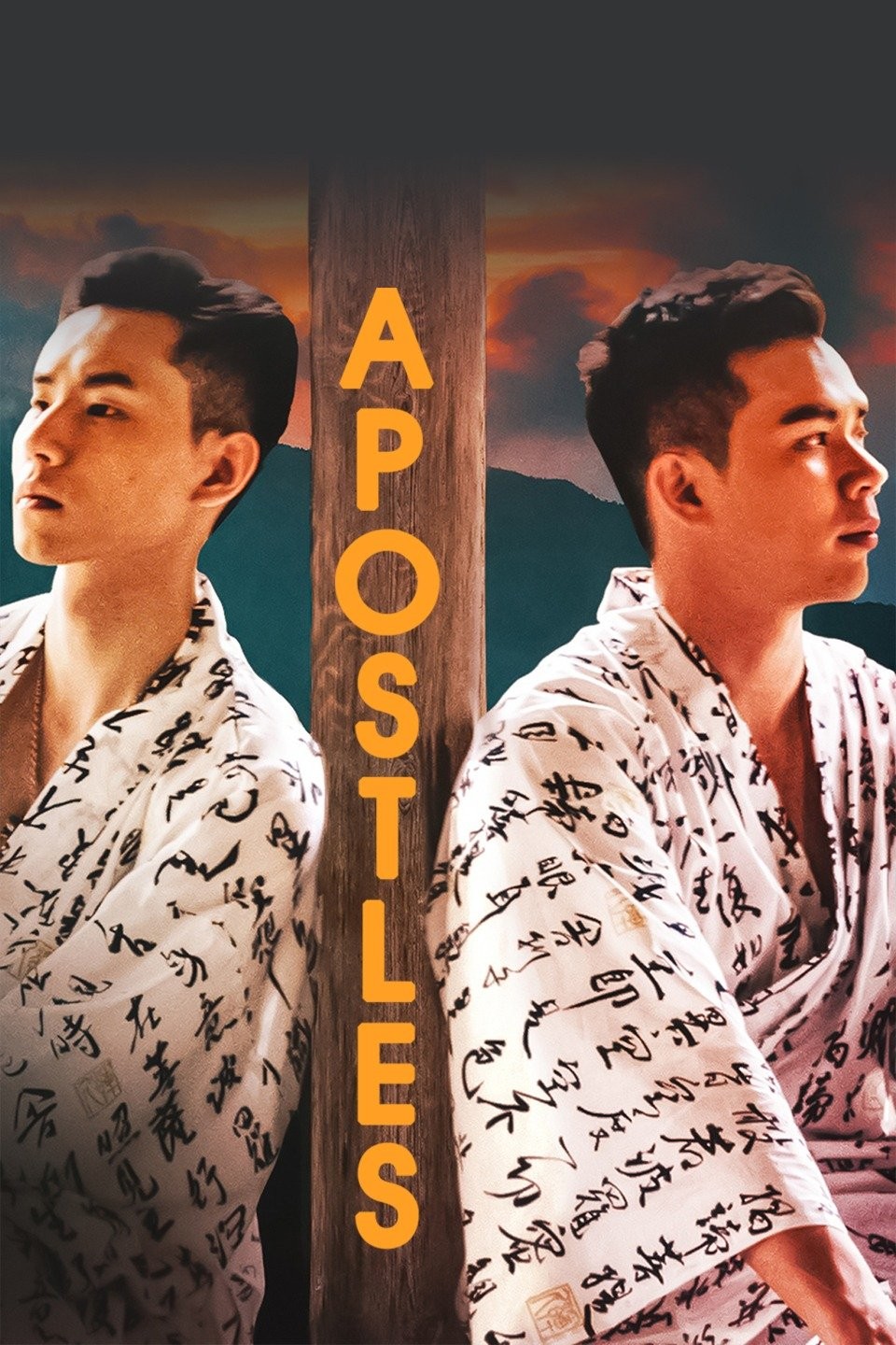 Apostles | Rotten Tomatoes