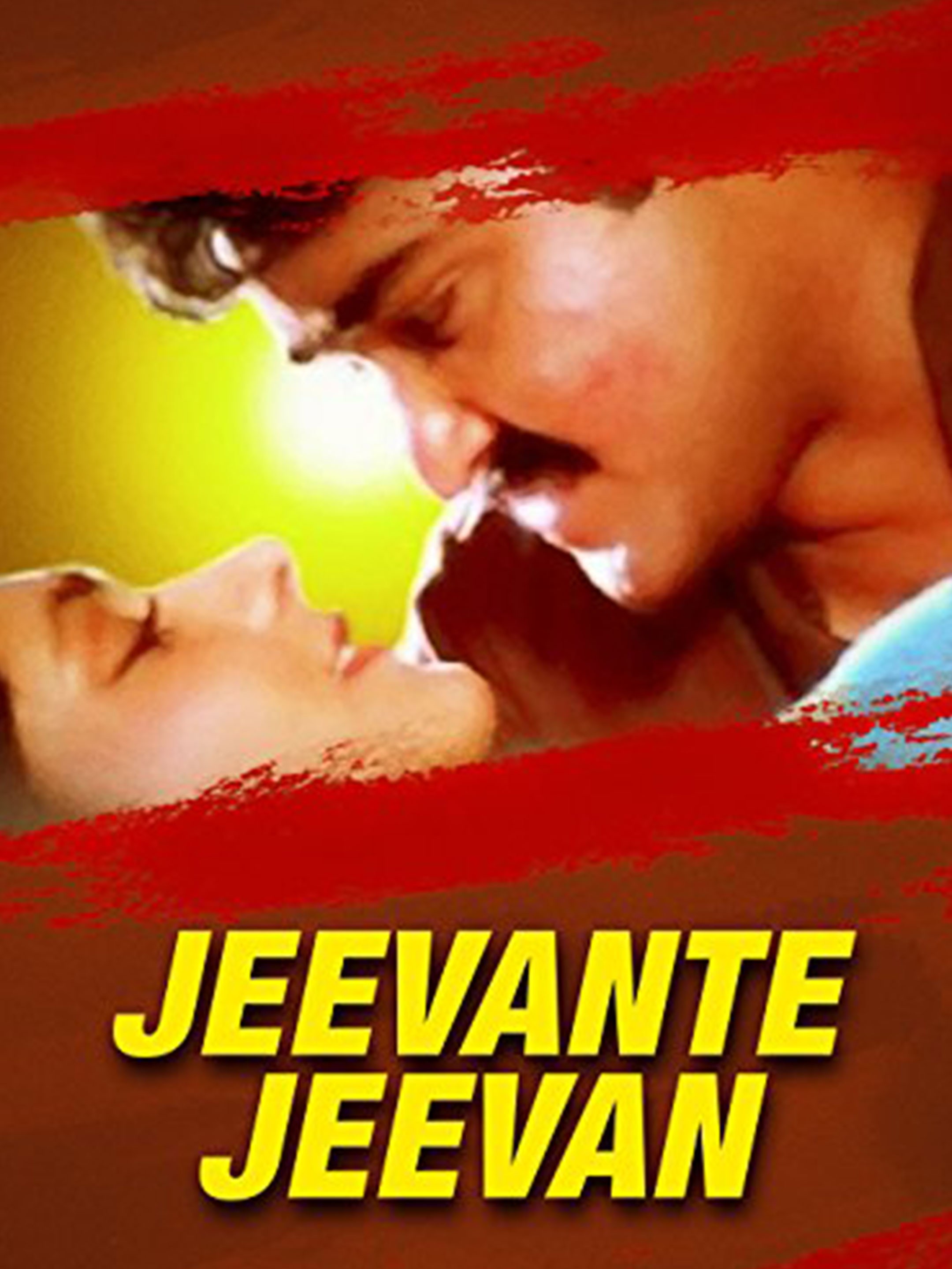 Jeevante Jeevan Pictures | Rotten Tomatoes