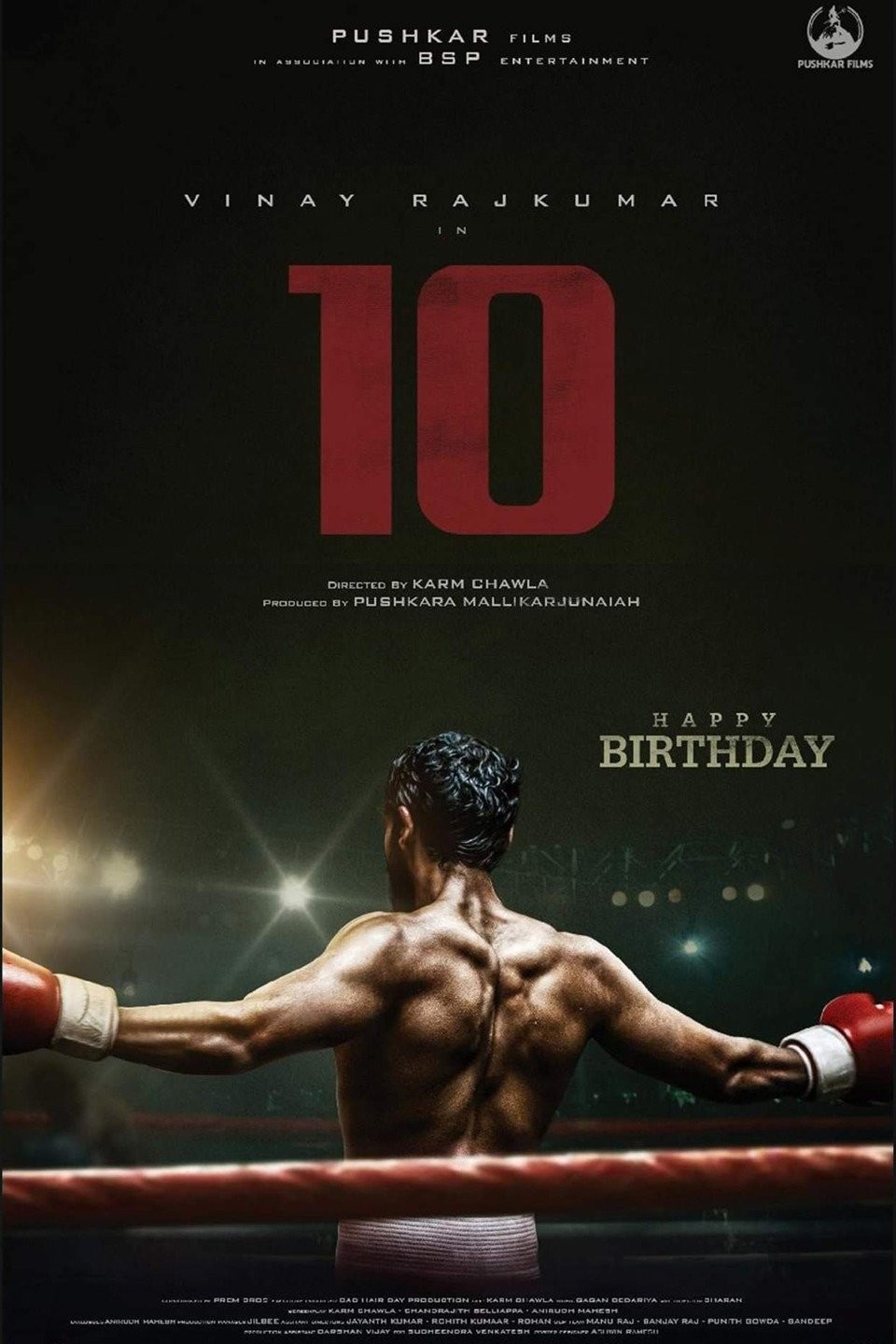 10 Pictures | Rotten Tomatoes